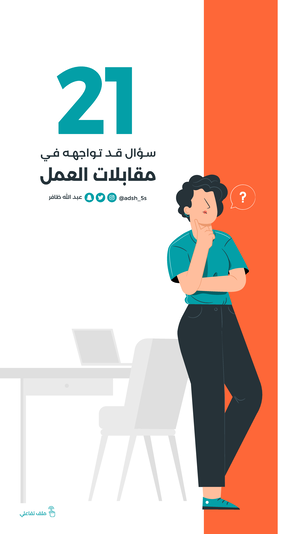 Lab 6 - This a lab for database managment system in college. - INF230/CSC Database Management ...