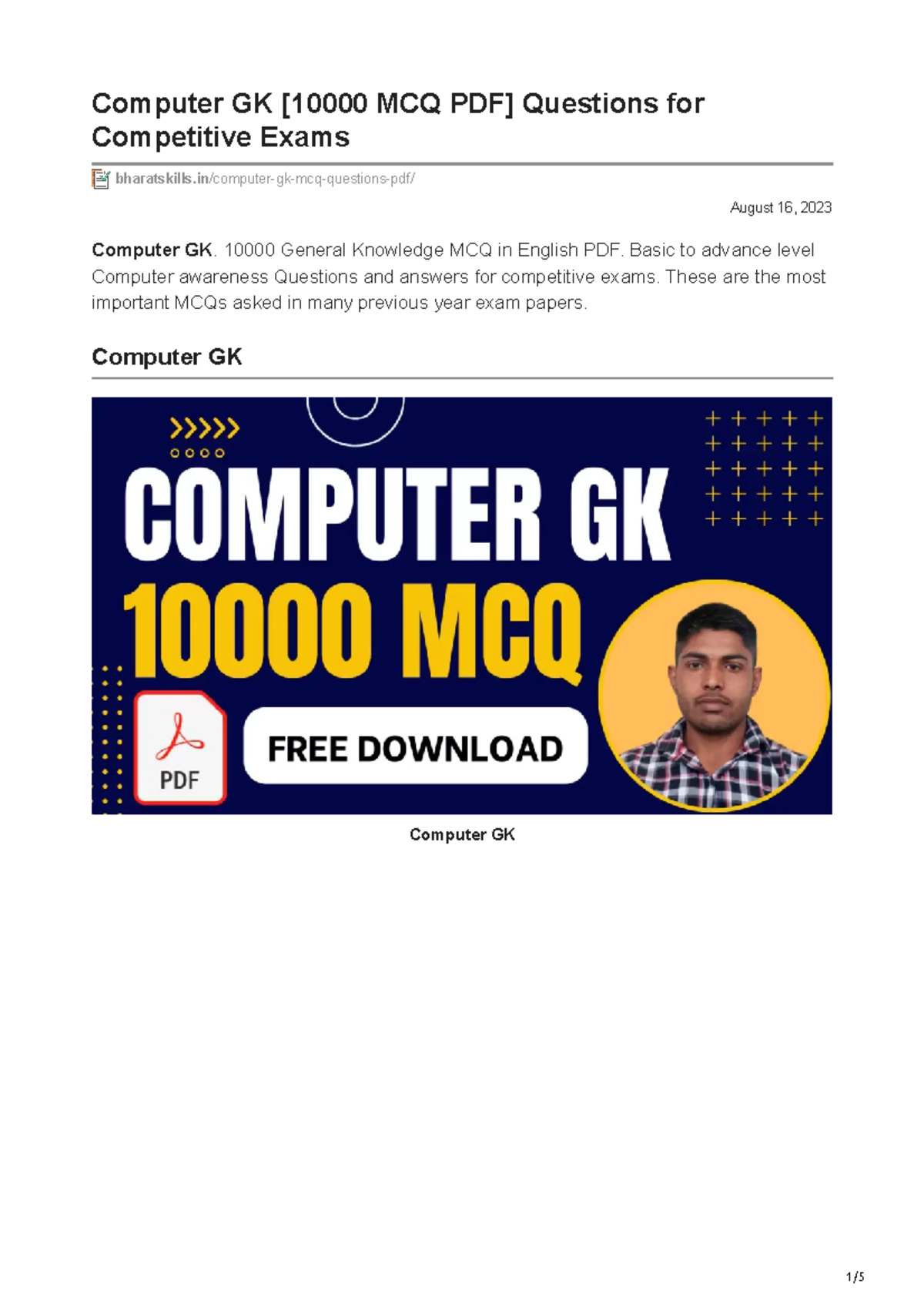Computer GK 10000 MCQ PDF Questions for Competitive Exams - August 16, 2023 Computer GK [10000 ...