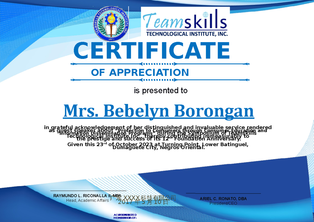 Cert. for Symposium - A sample template for a certificate during ...