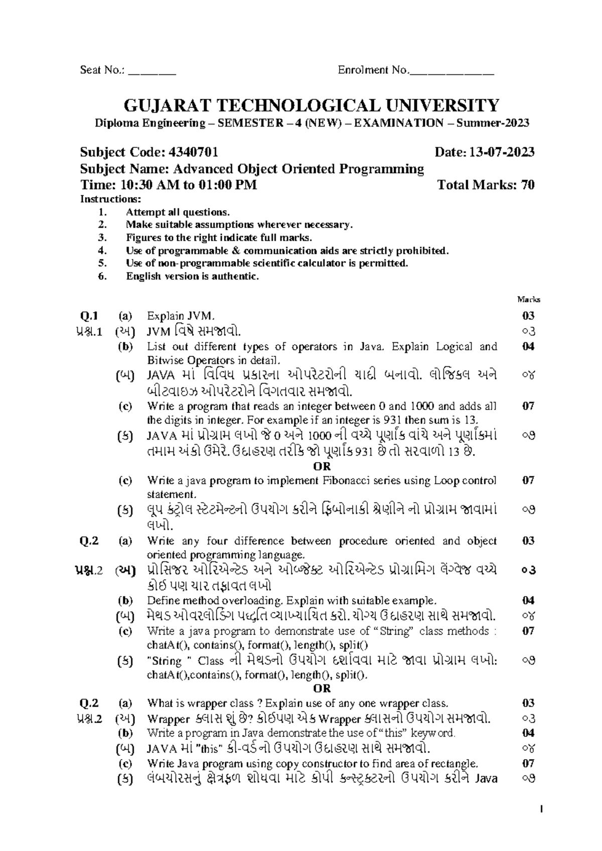 AOOP - S2023 [4340701 ] [gturanker - 1 Seat No.: ________ Enrolment No ...