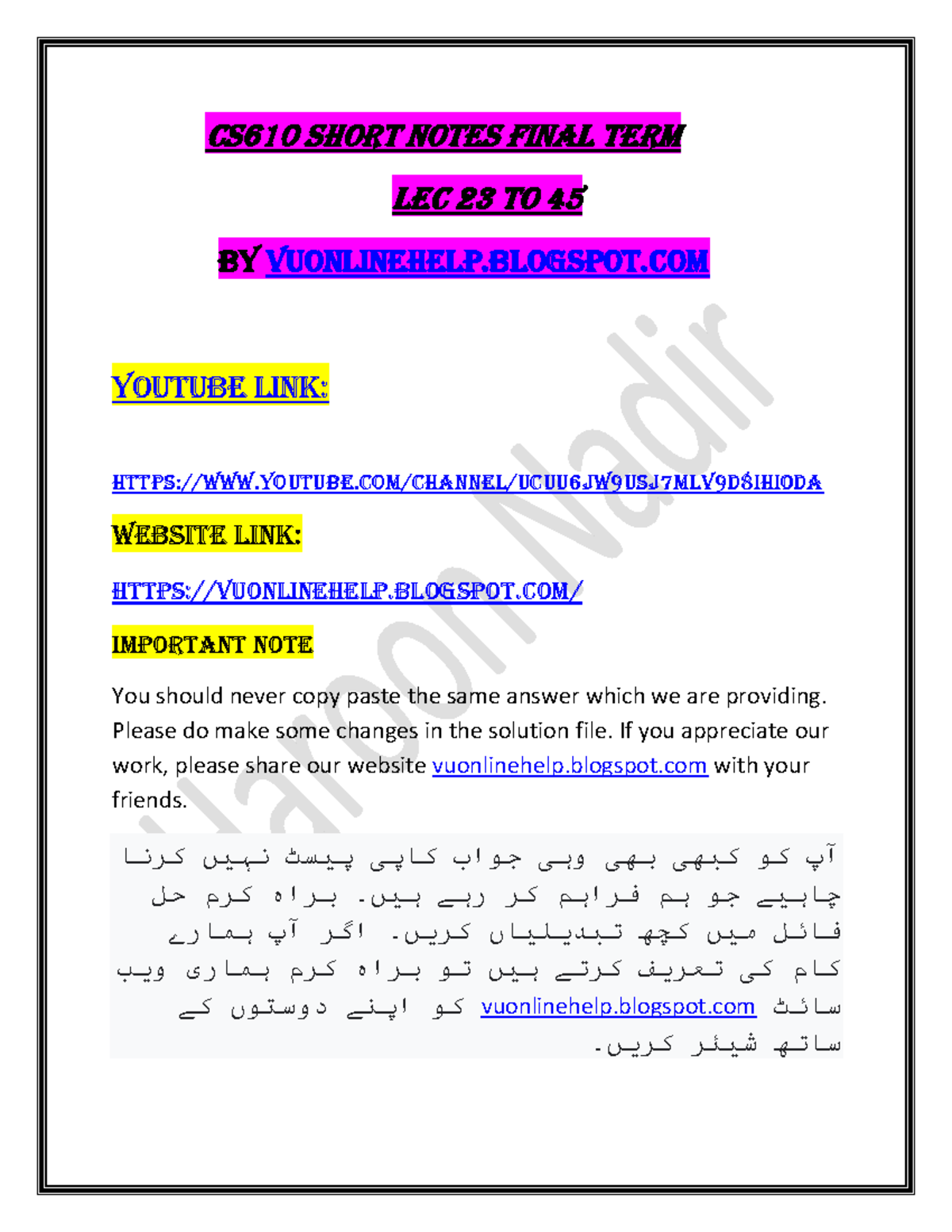 CS610 final term short notes (23 to 45) - CS610 Short Notes final term ... CS610 final term short notes (23 to 45) - CS610 Short Notes final term ...
