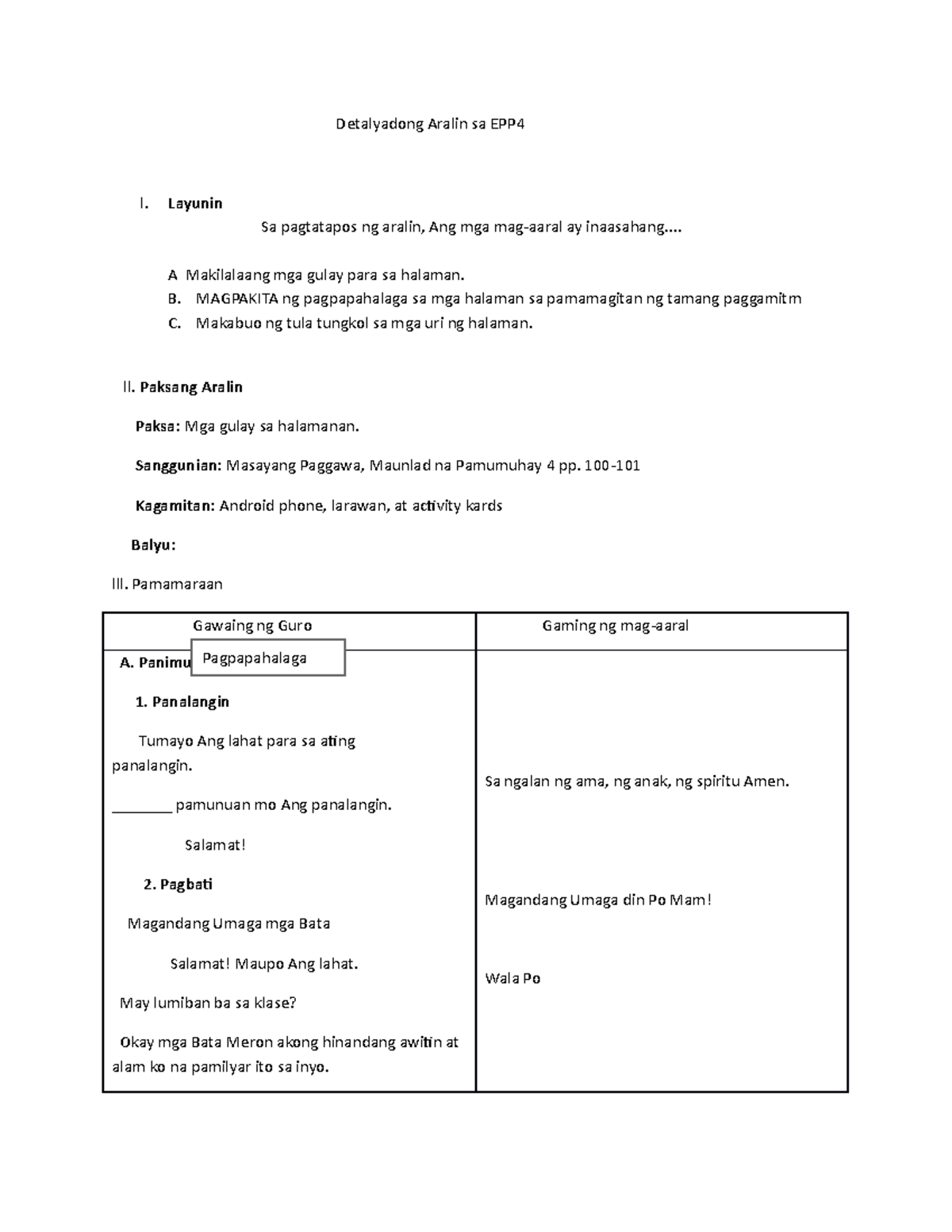 TLE DLP-WPS Office - This DLP can help you to give an example how to ...