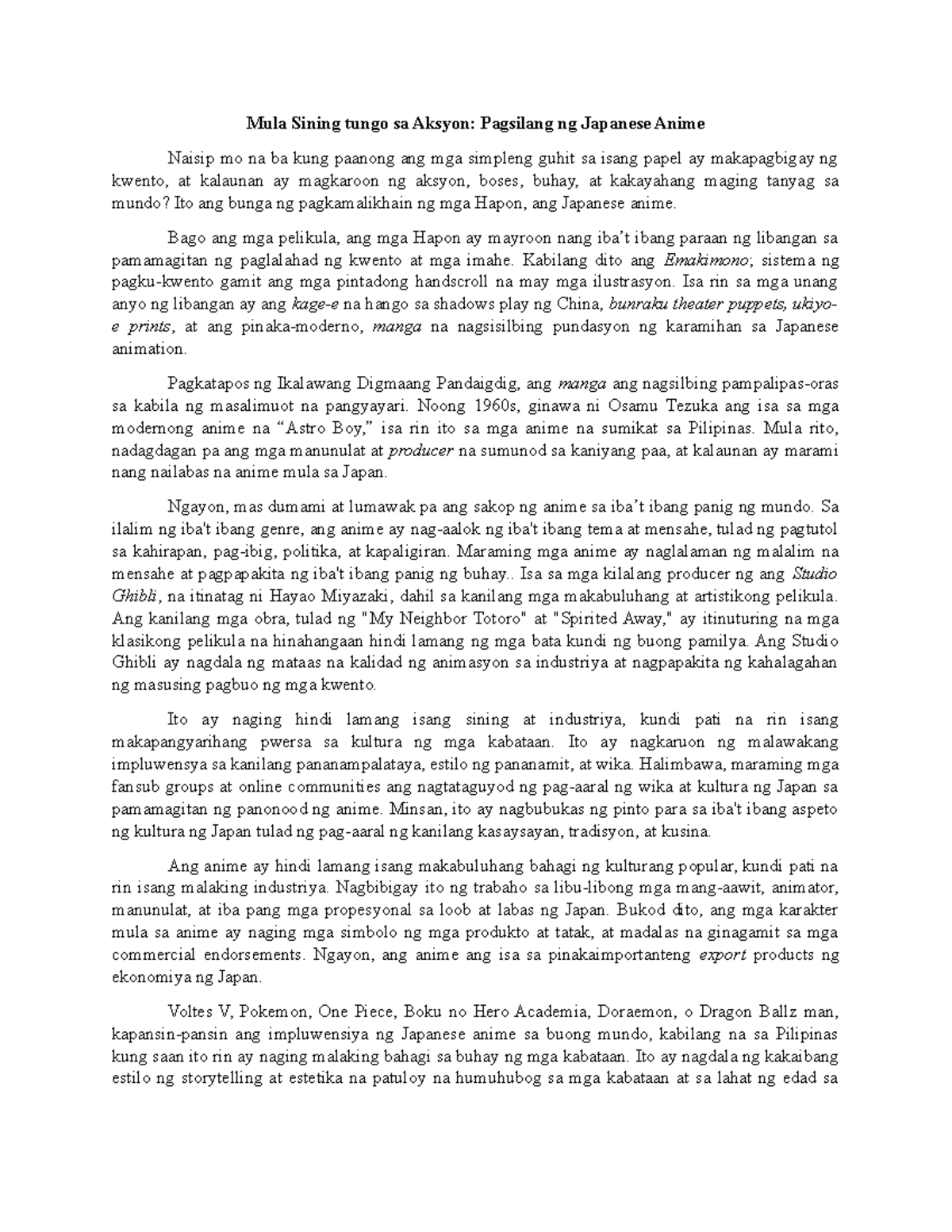Malikhaing Hapon: Japanese Anime - Mula Sining tungo sa Aksyon ...