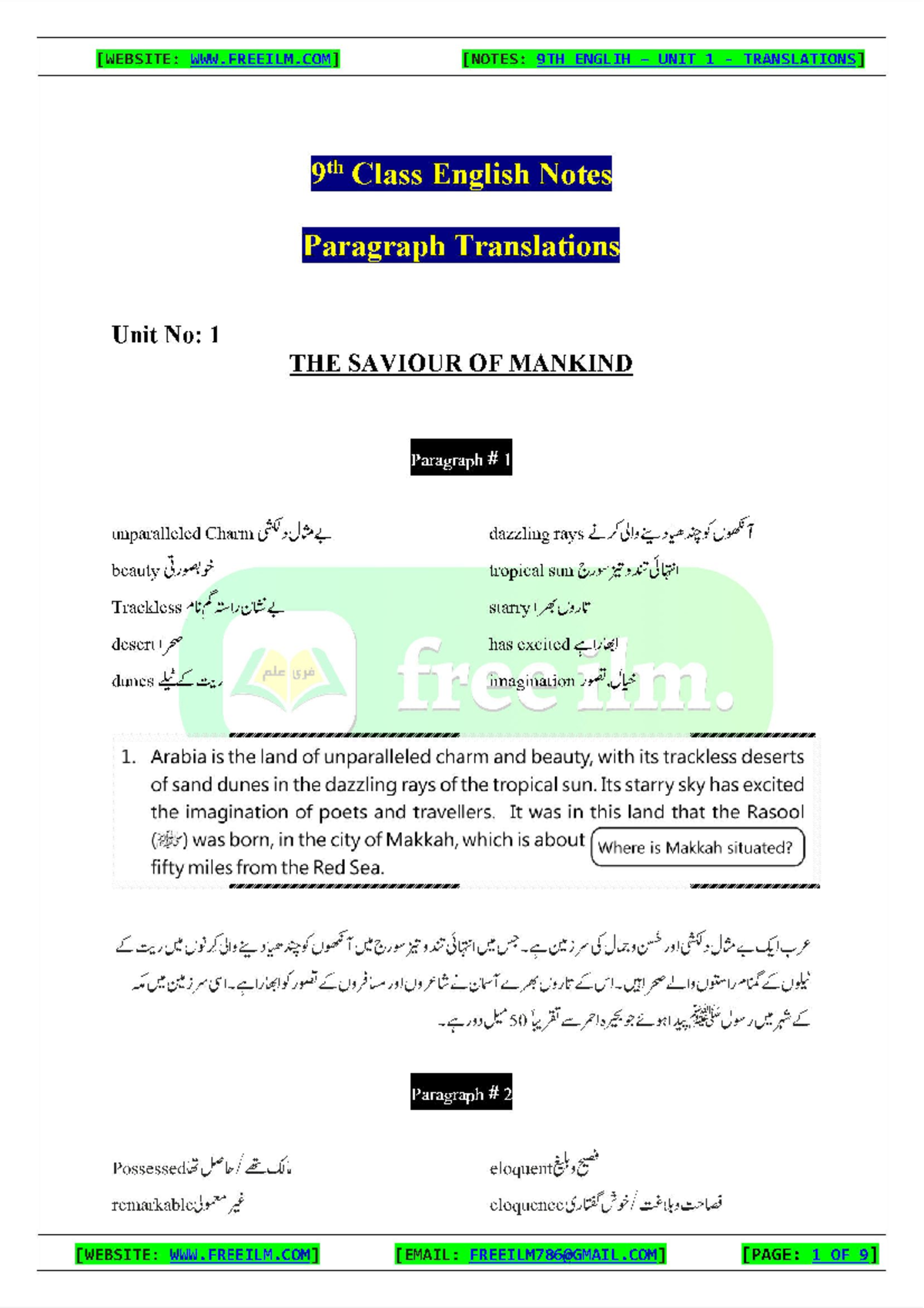 9th Eng Ch1 Translations - English - Studocu