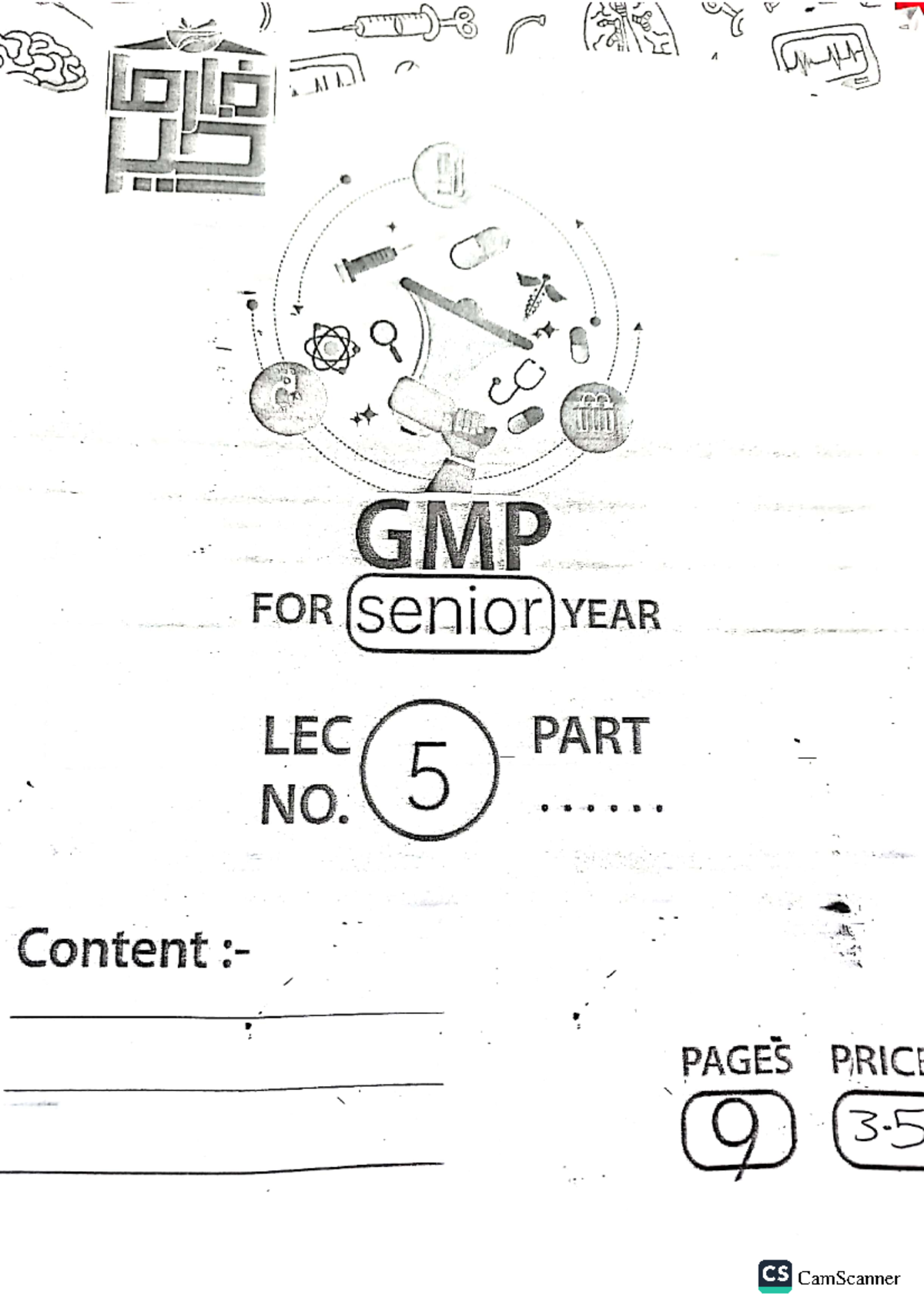 GMP L 5 pharmakheir - note on lecture - Good Manufacturing Practice ...