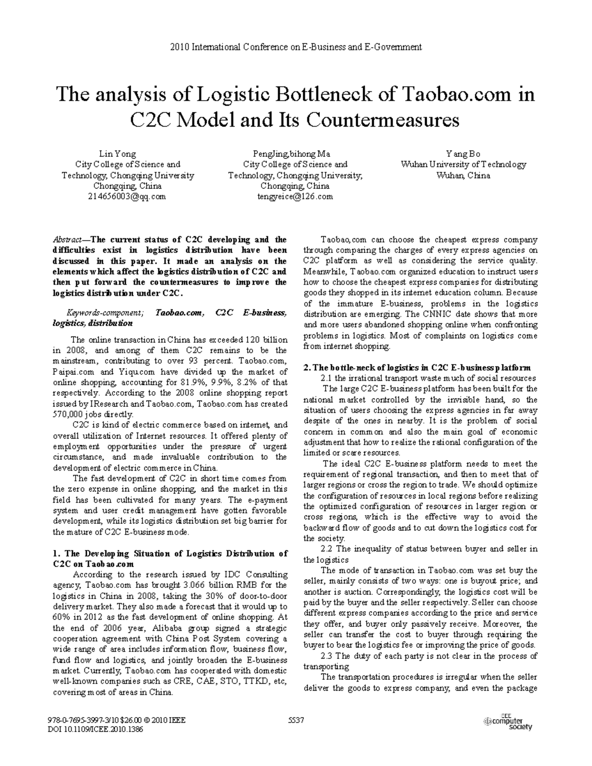 Icee - Paper - The analysis of Logistic Bottleneck of Taobao in C2C ...