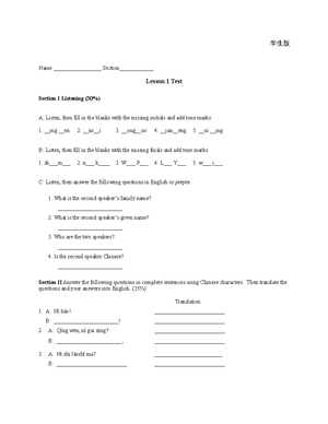 IC1 4E TR L01 Video Activity Worksheet - Integrated Chinese, Volume 1 ...