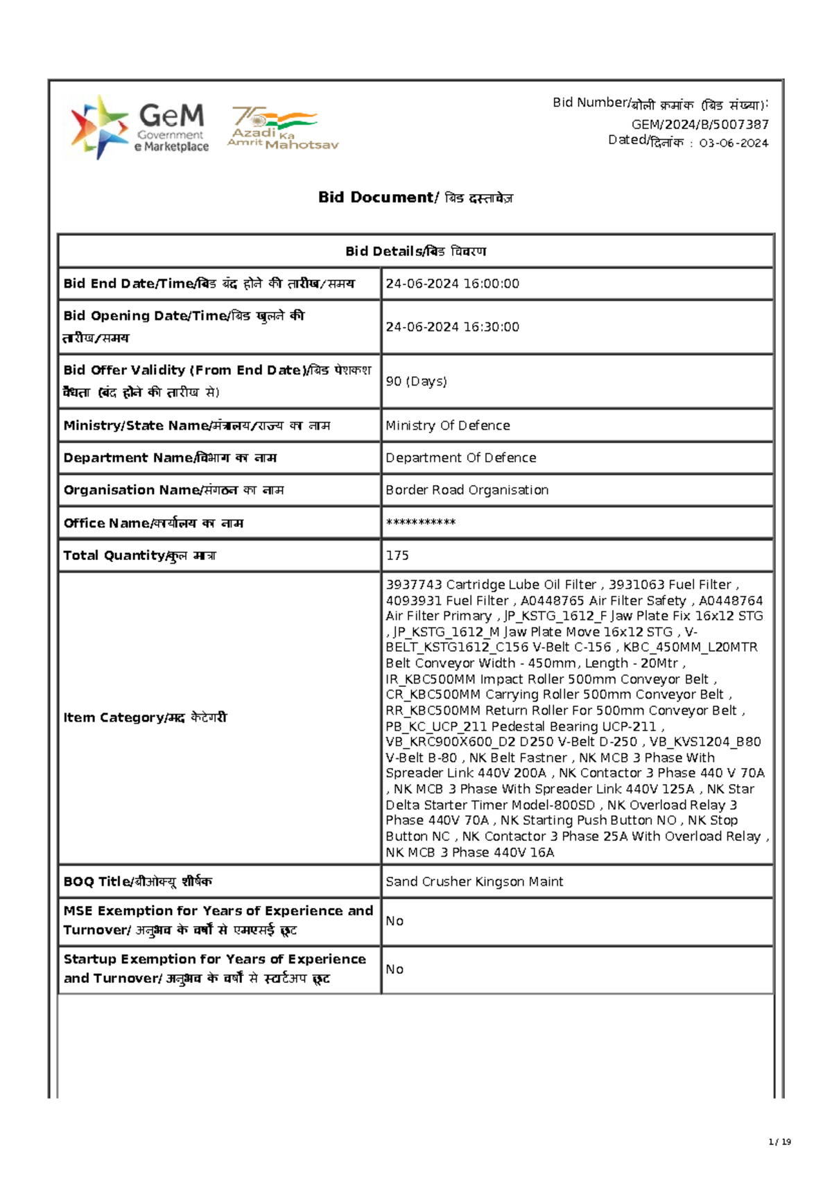 Preparation Of Bid Document - Bid Details/ बड बड ववरण ववरण Bid End Date ...