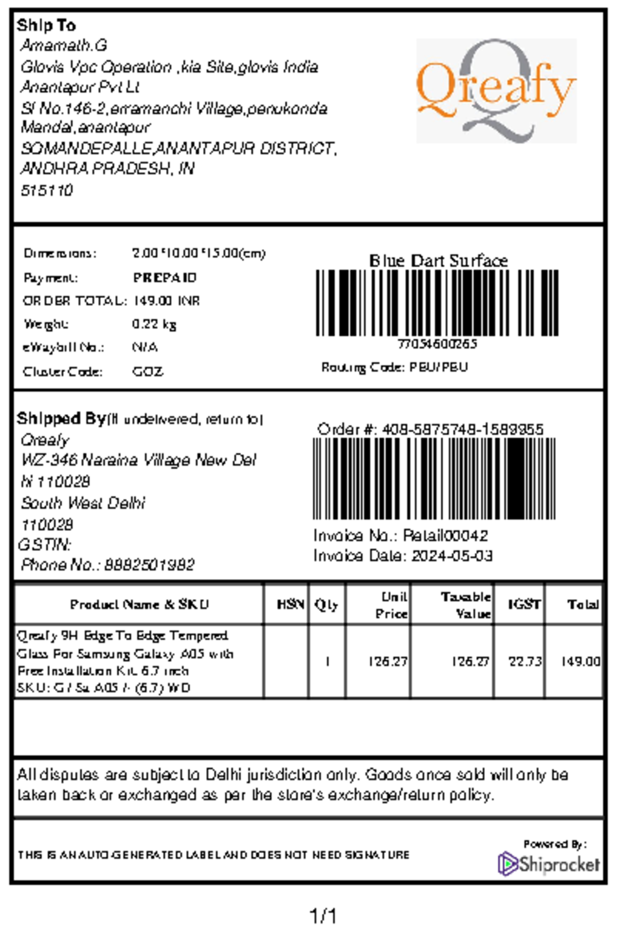 1714743744 shipping-label-535181468-77054600265 - Dimensions: 21015(cm ...