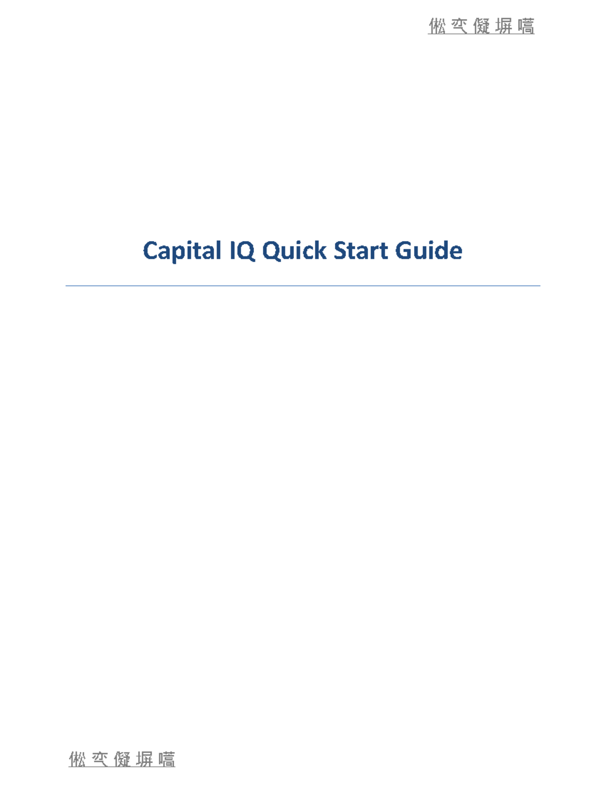 Capital IQ Quick Start Guide - - Studocu