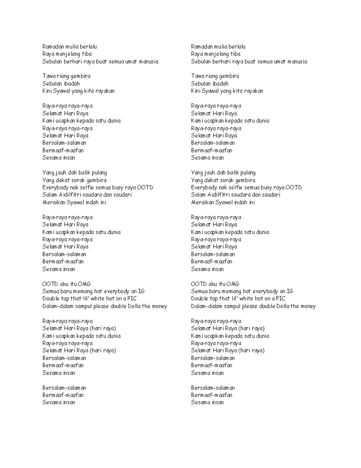 Ramadan mulia berlalu - ,hjggh - Ramadan mulia berlalu Raya menjelang ...