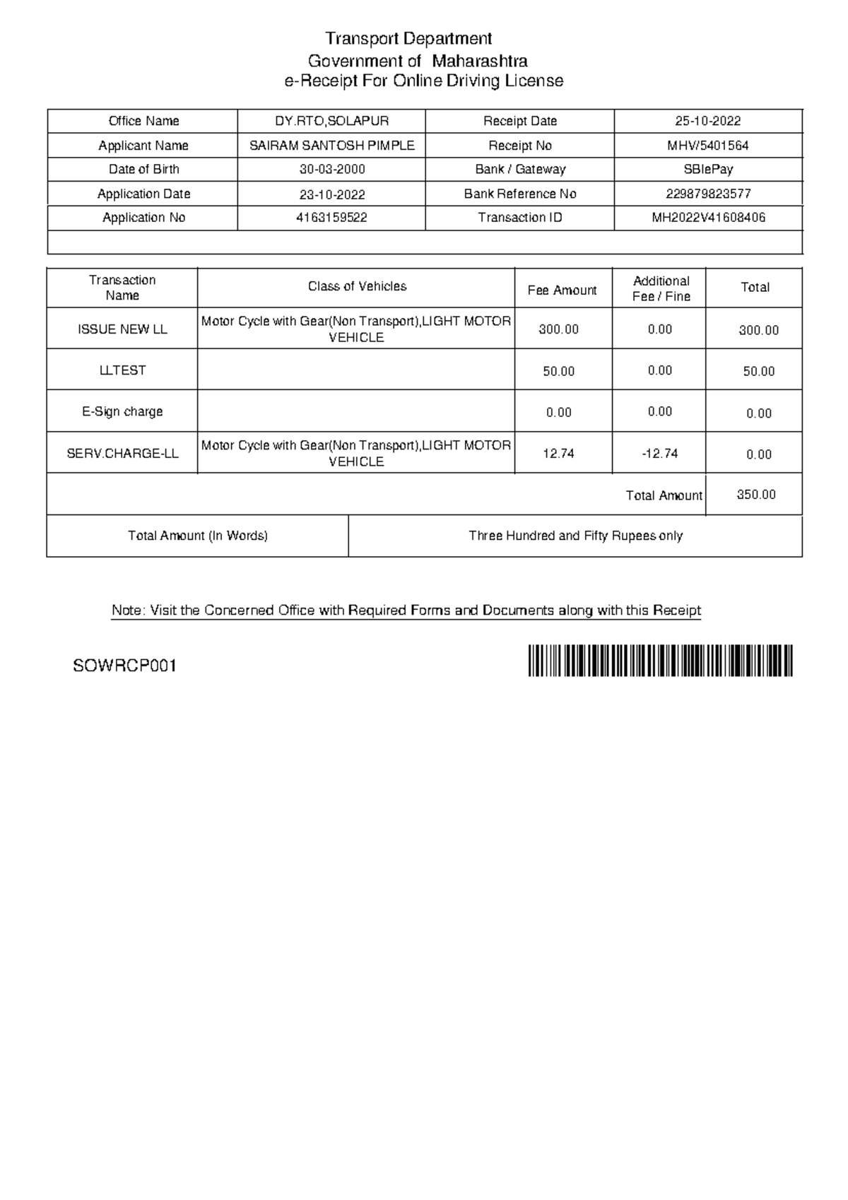 Report - fghbcvb - e-Receipt For Online Driving License Government of ...