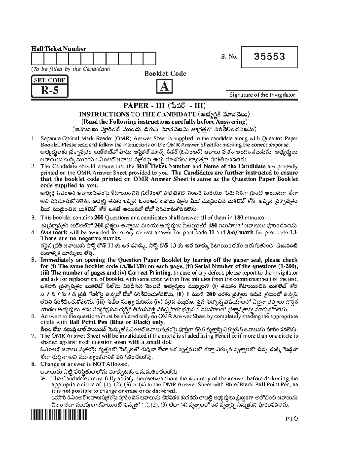 AP SI Paper-III-Set-A DO YOU Success Telegram Channel - 1-A R- R5-A-1**R5-A-1 Booklet Code A ...