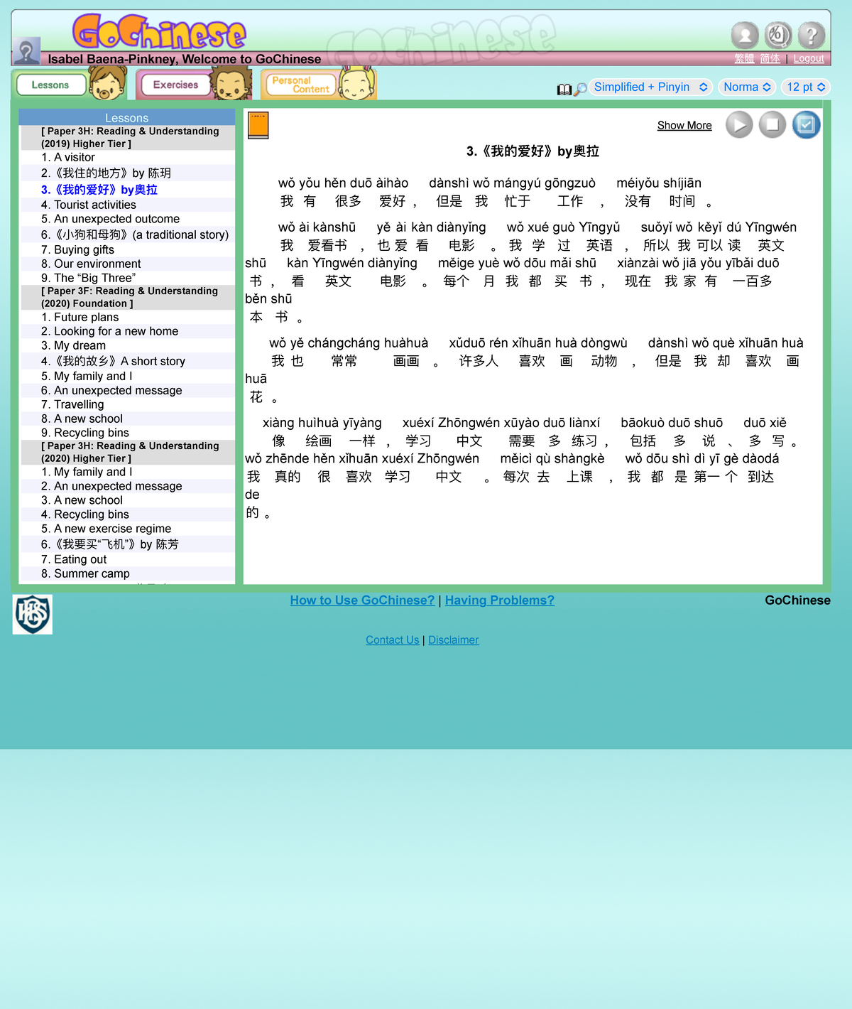 Go Chinese - Reading practice - wǒ 我 yǒu 有 hěn duō 很多 àihào 爱好 ， dànshì ...