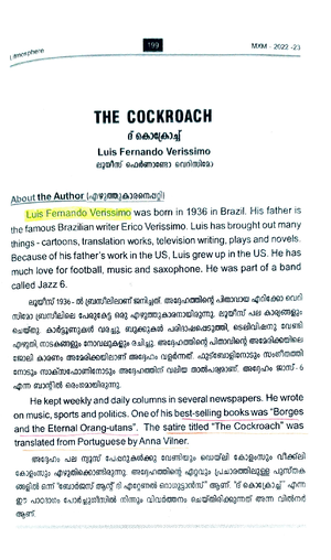 Akhtar Mohiuddin h - English study material - THE BRIDE'S PYJAMAS ...