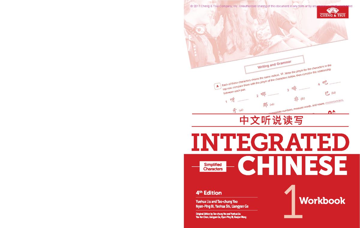 Work Book - workbook - “Bringing Asia to the World”TM 1 Workbook Yuehua ...