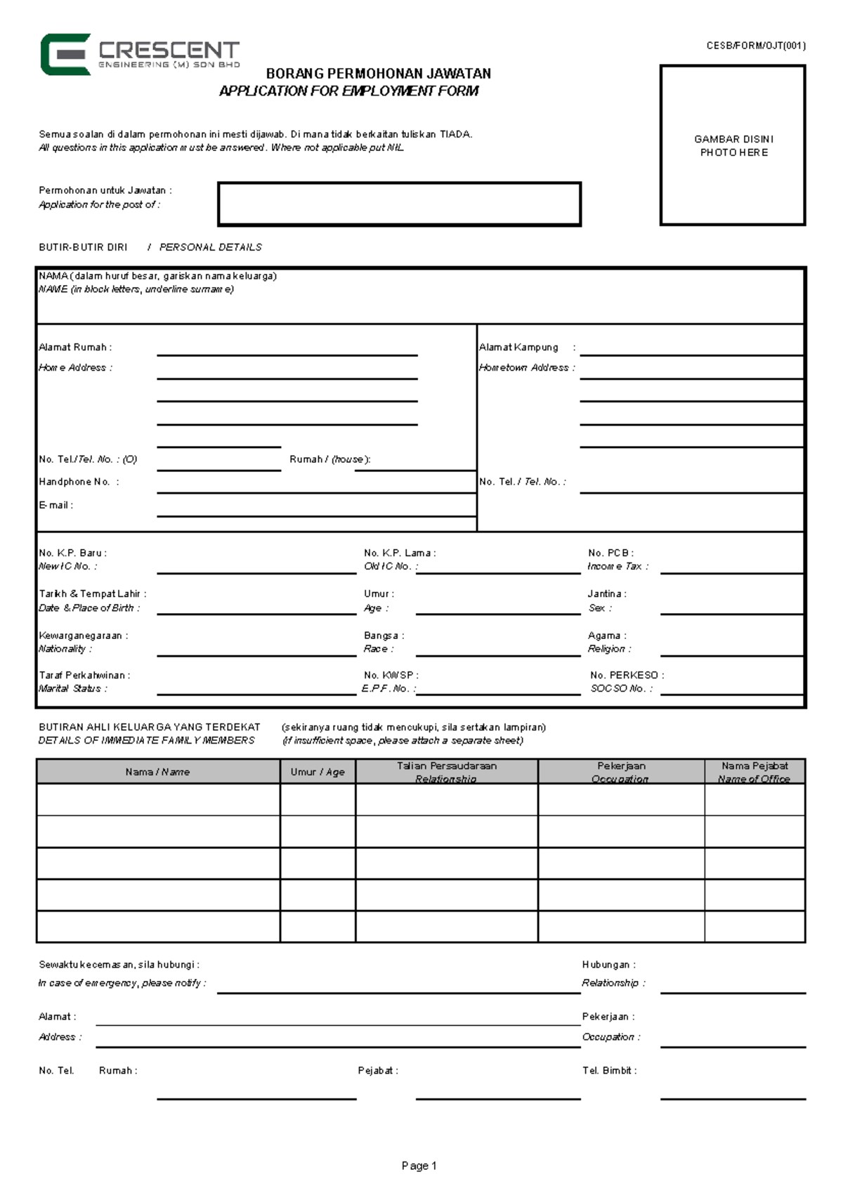 Borang Permohonan Latihan Industri - CESB/FORM/OJT(001) BORANG ...