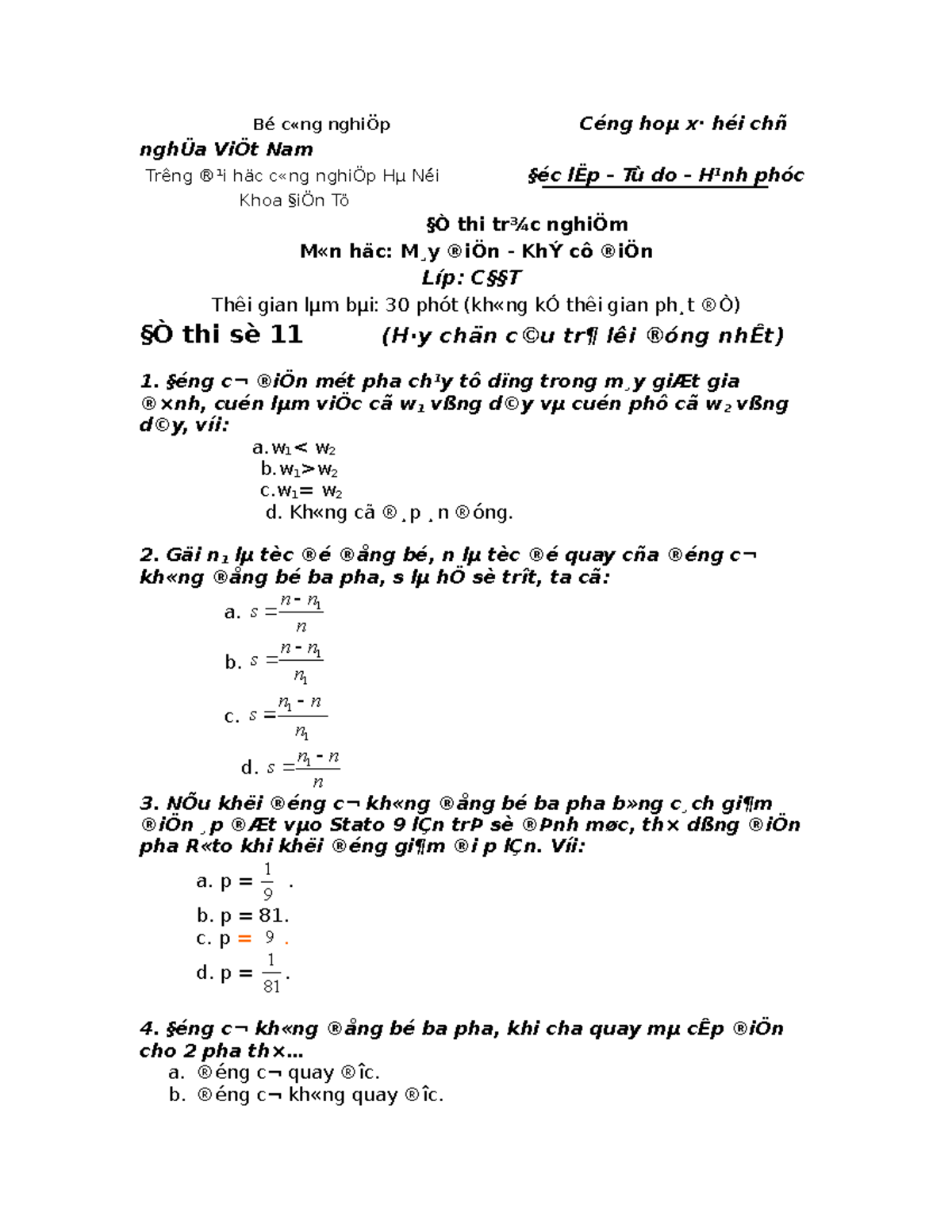 [123doc] - de-thi-trac-nghiem-mon-hoc-may-dien-khi-cu-dien-de-so-11 - Bé c«ng nghiÖp Céng hoμ x ...