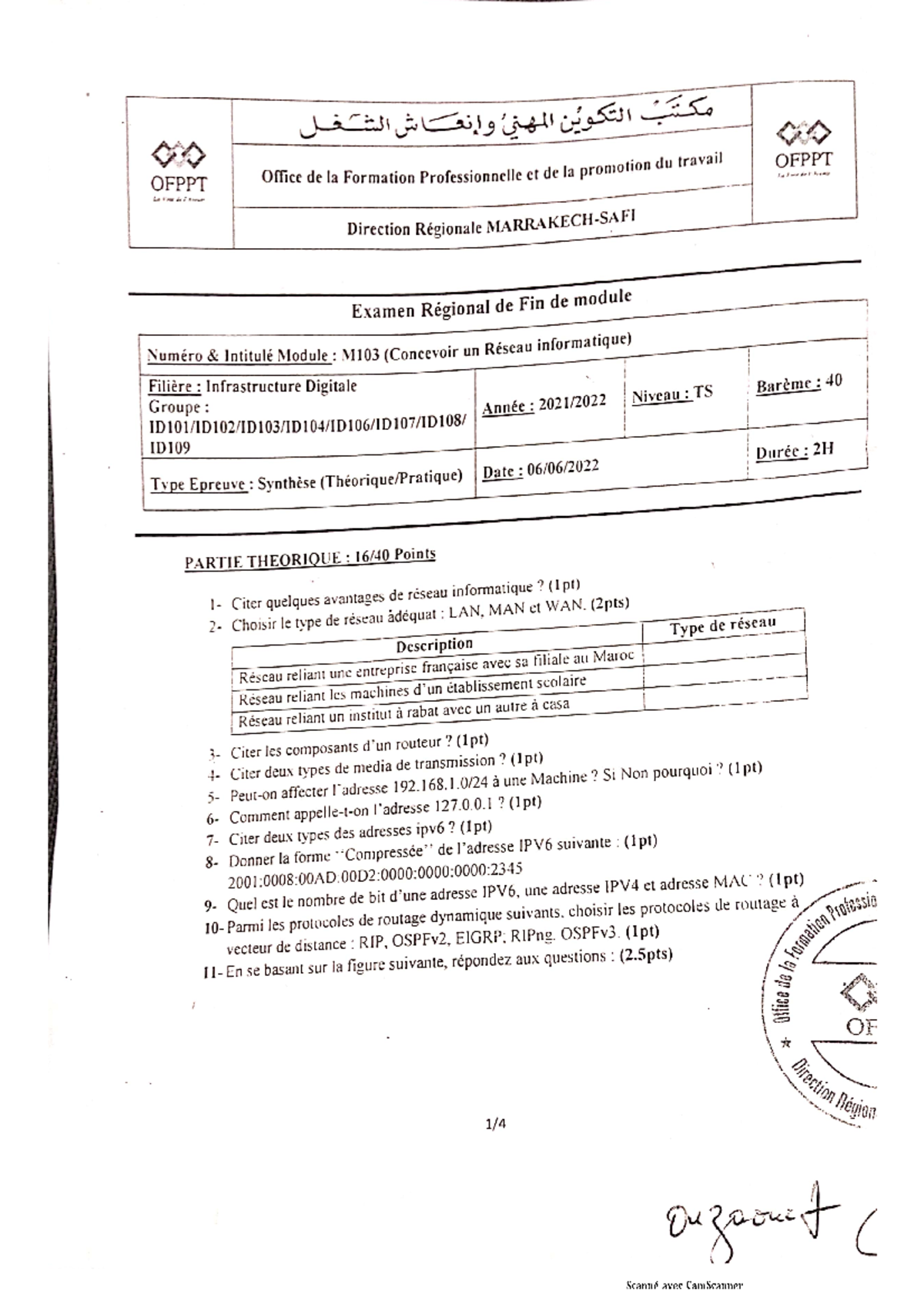 Examen ID 103 marrakech safi - Introduction À L’Économie - Studocu