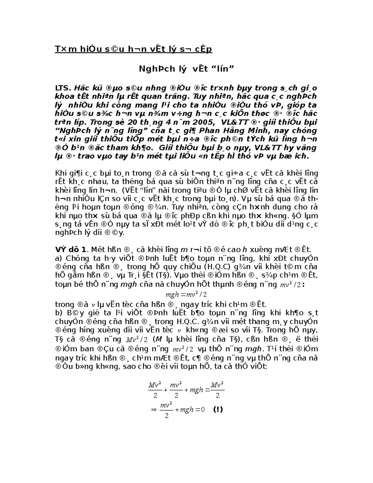 Bai24 - nothing - T×m hiÓu s©u h¬n vËt lý s¬ cÊp NghÞch lý vËt “lín ...