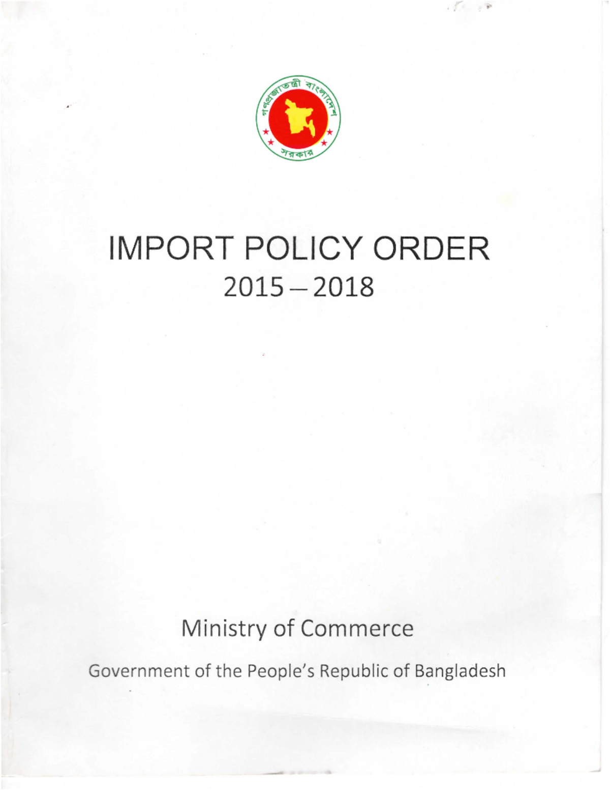 Import Policy - write information - IMPORT POLICY ORDER 2015- Ministry ...