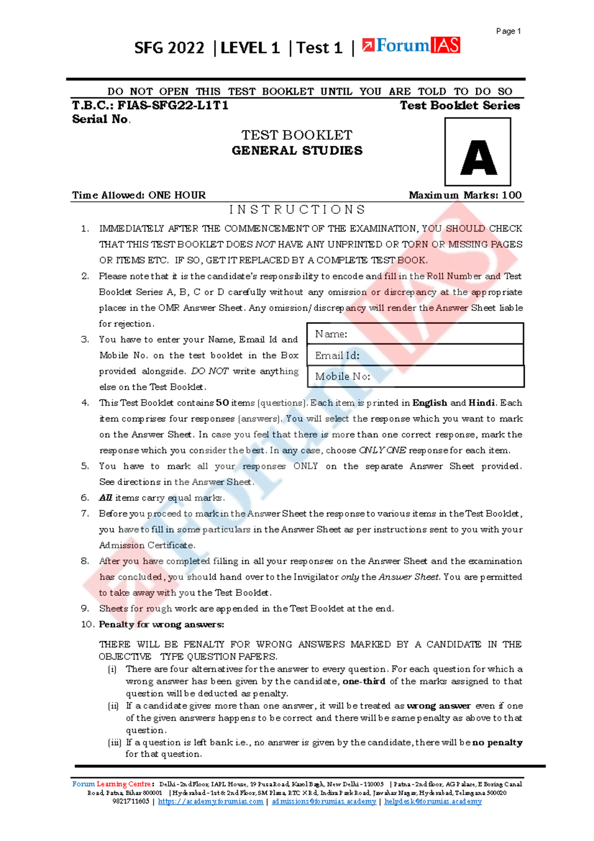 SFG 2022 Level 1 Test 1 QP - SFG 2022 |LEVEL 1 |Test 1 | Forum Learning ...