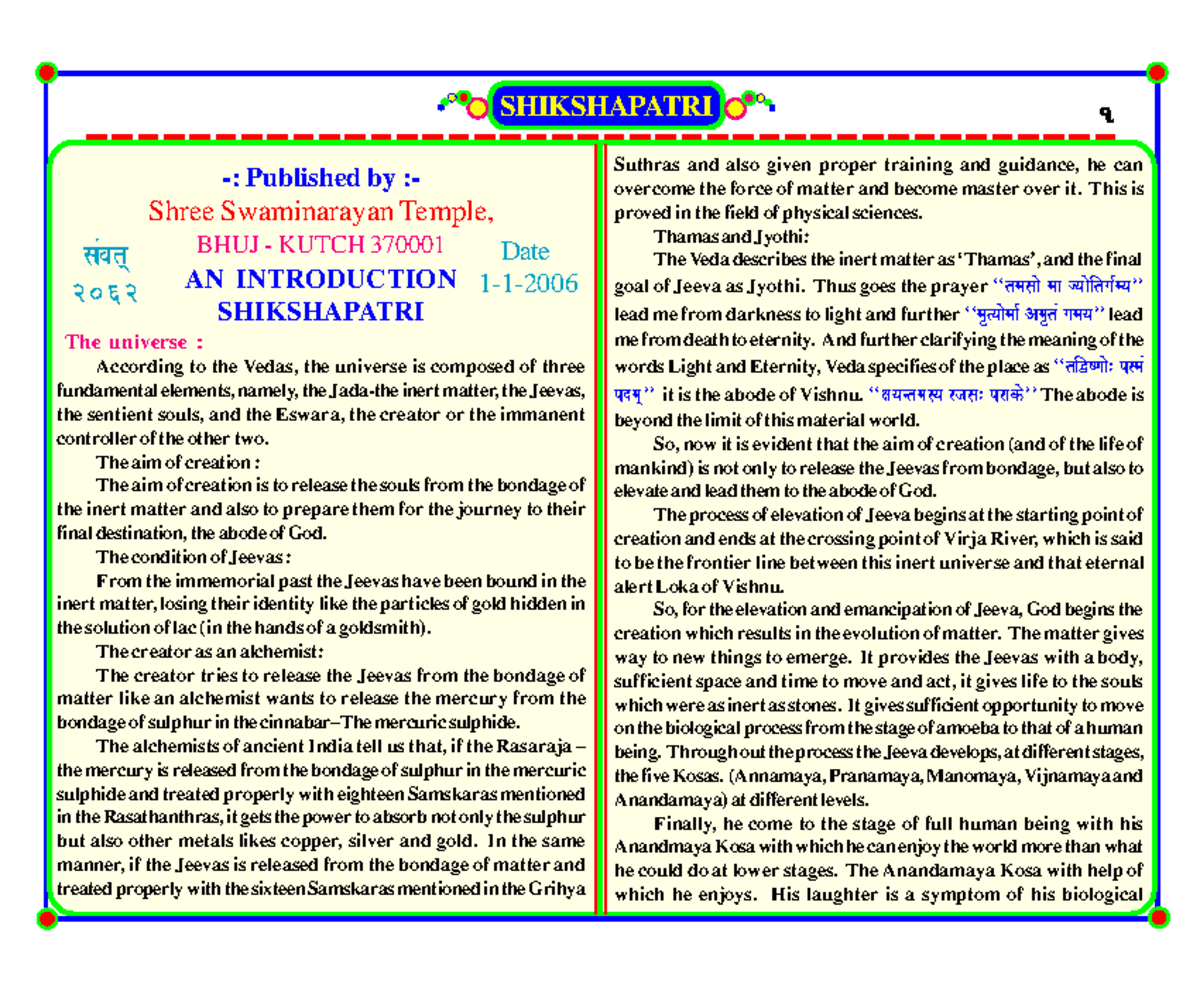 Shikshapatri-english - AN INTRODUCTION SHIKSHAPATRI The universe ...