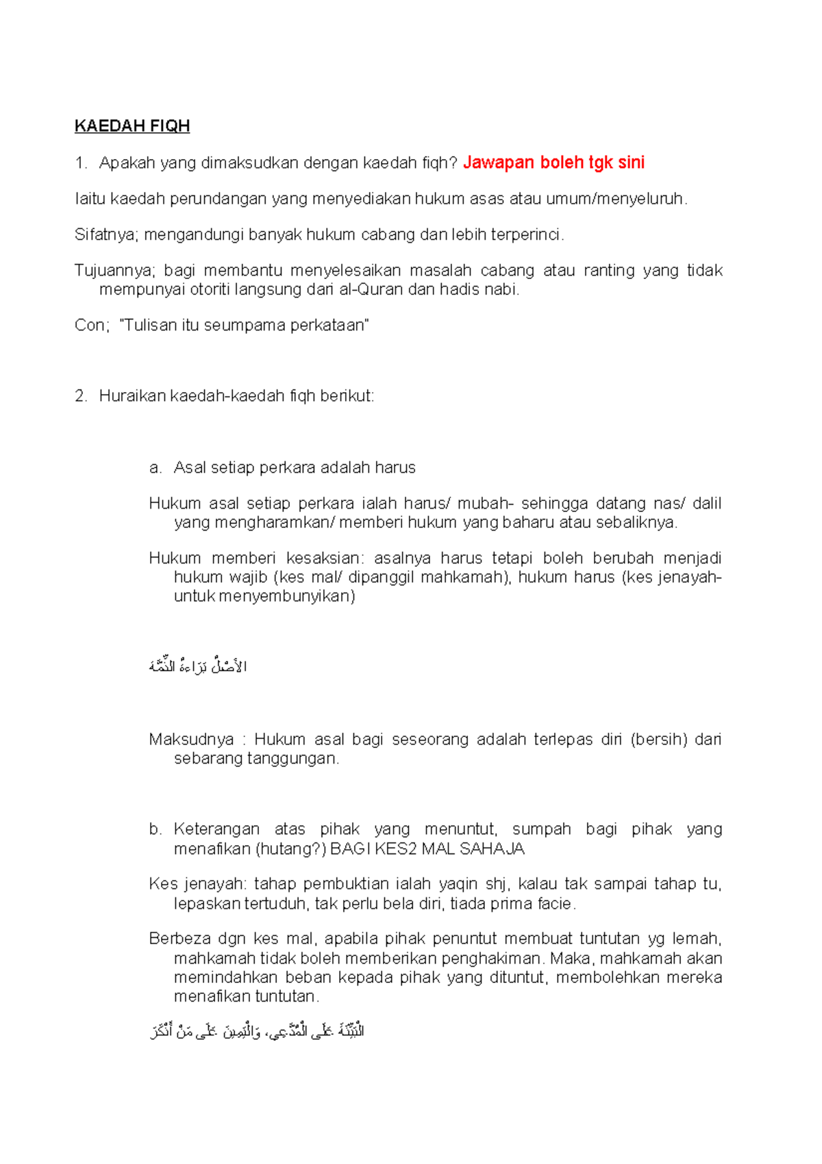 Kaedah Fiqh Tutorial - KAEDAH FIQH 1. Apakah yang dimaksudkan dengan ...