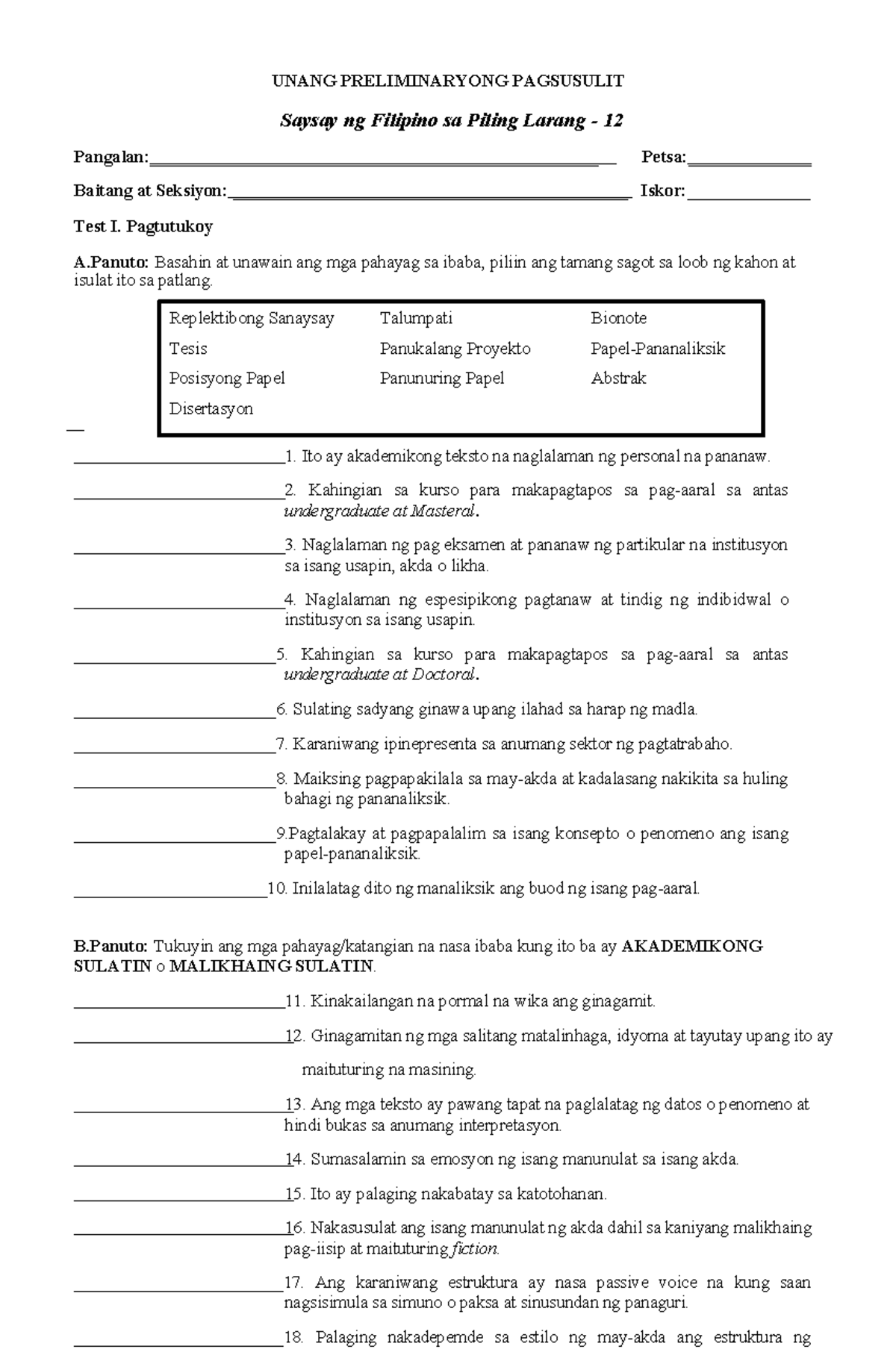 Pagsulat sa piling larang-12 exam - UNANG PRELIMINARYONG PAGSUSULIT ...