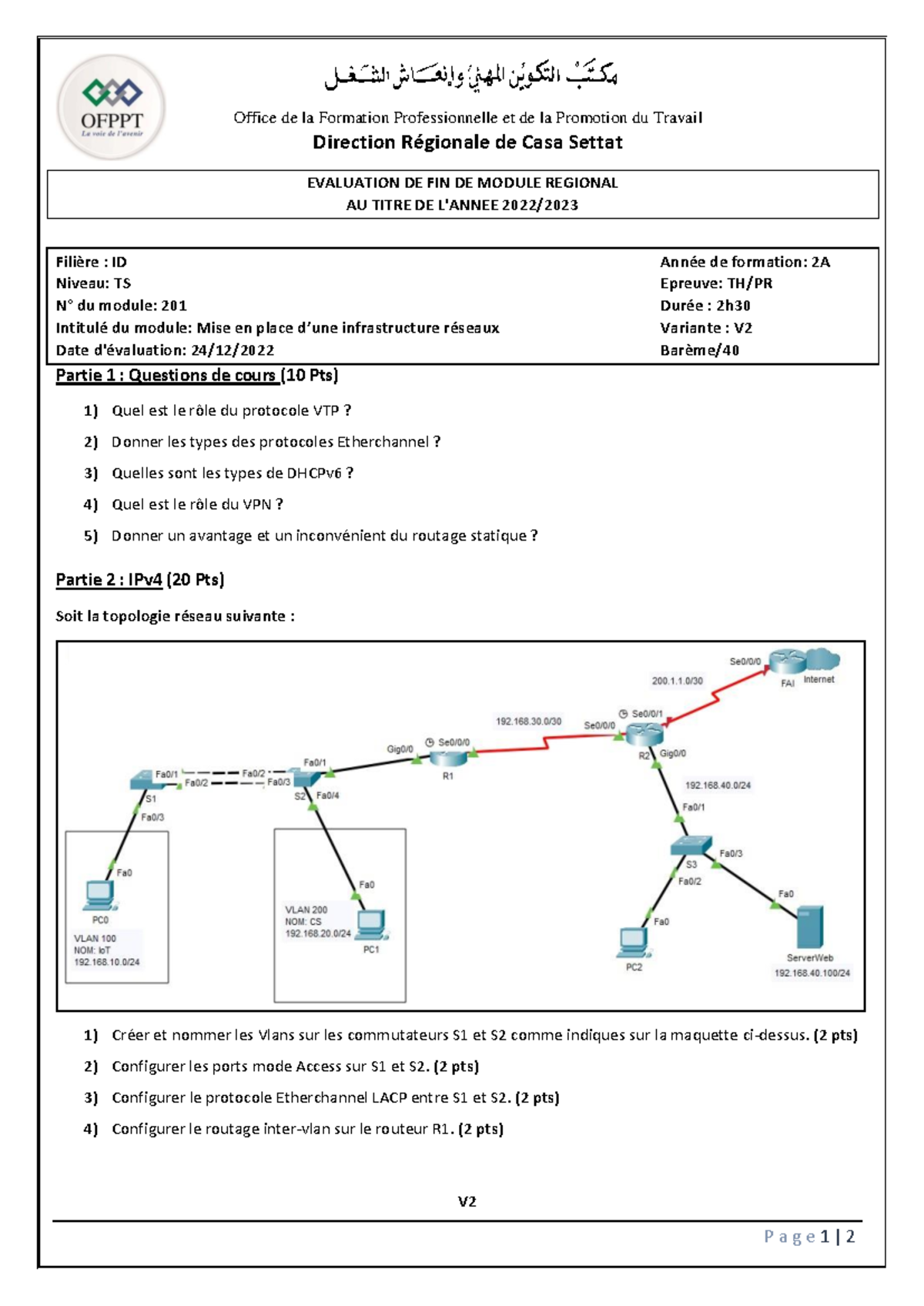 EFMR Casa Settat 201 Mise en place une infrastructure reseaux ofppt - V ...