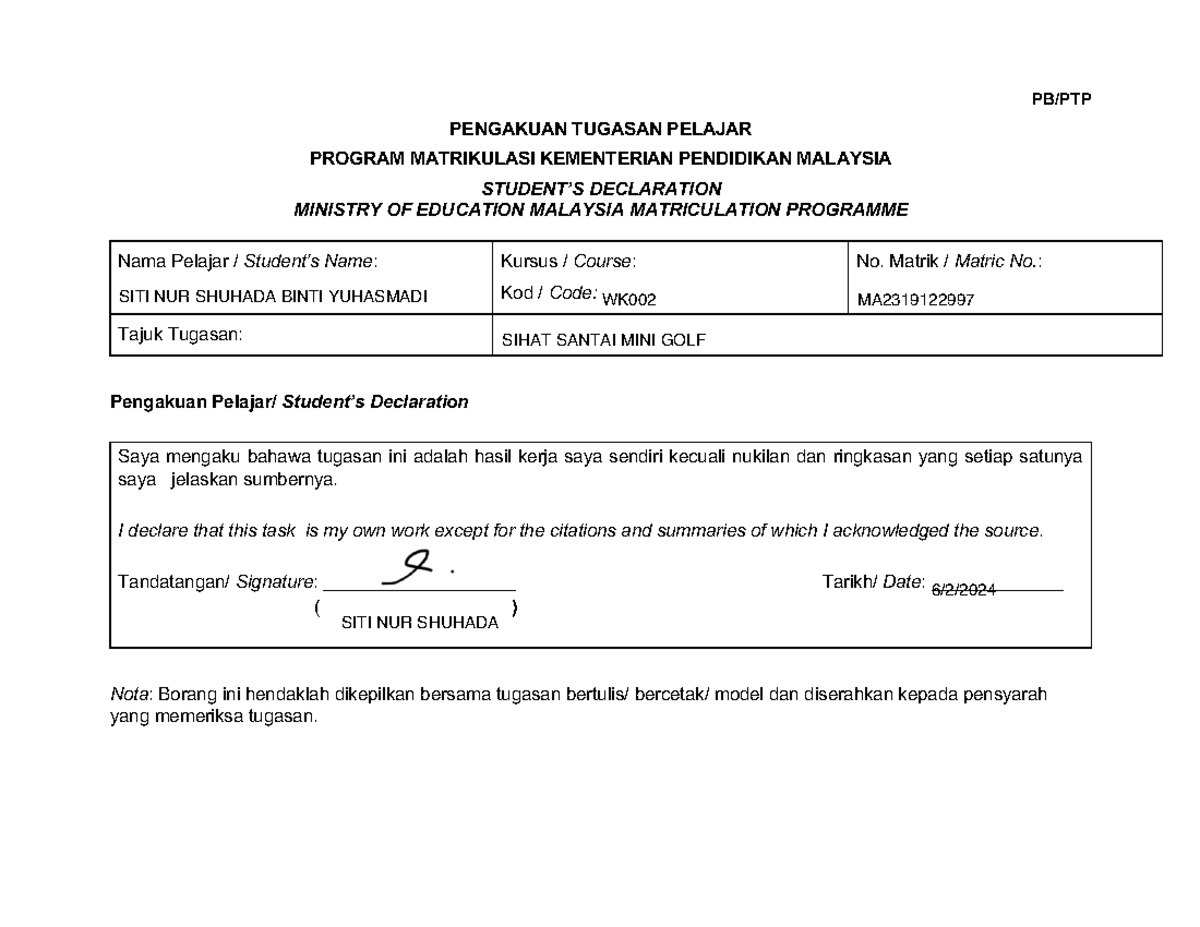 Pengakuan Tugasan Pelajar & Maklum Balas Tugasan Pelajar - PB/PTP ...