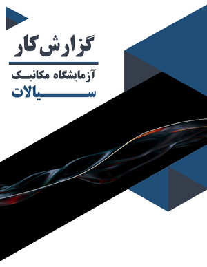 Derin 2021 - kjgk,bm - Full Terms & Conditions of access and use can be ...