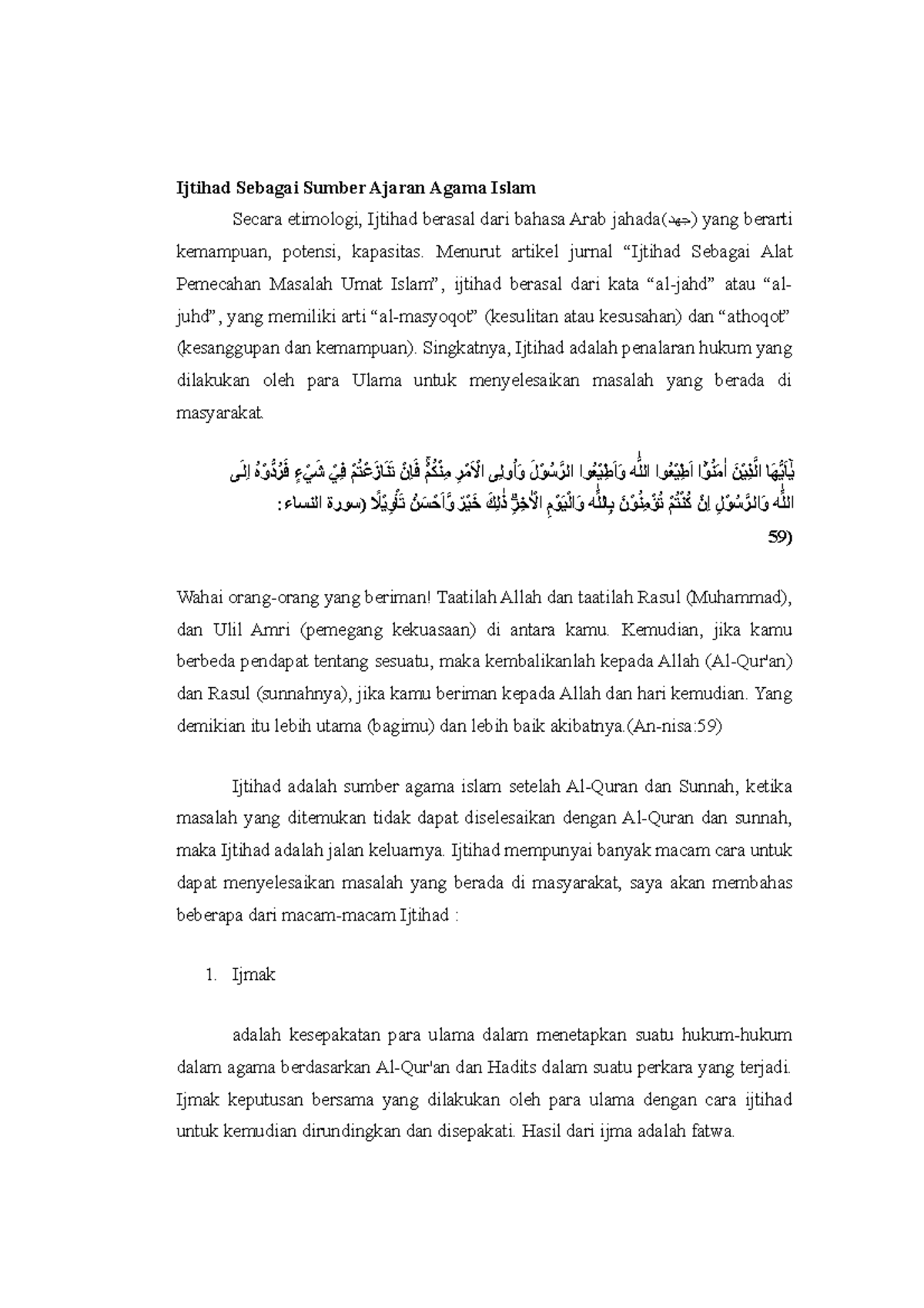 Ijtihad Sebagai Sumber Ajaran Agama Islam - Menurut artikel jurnal ...