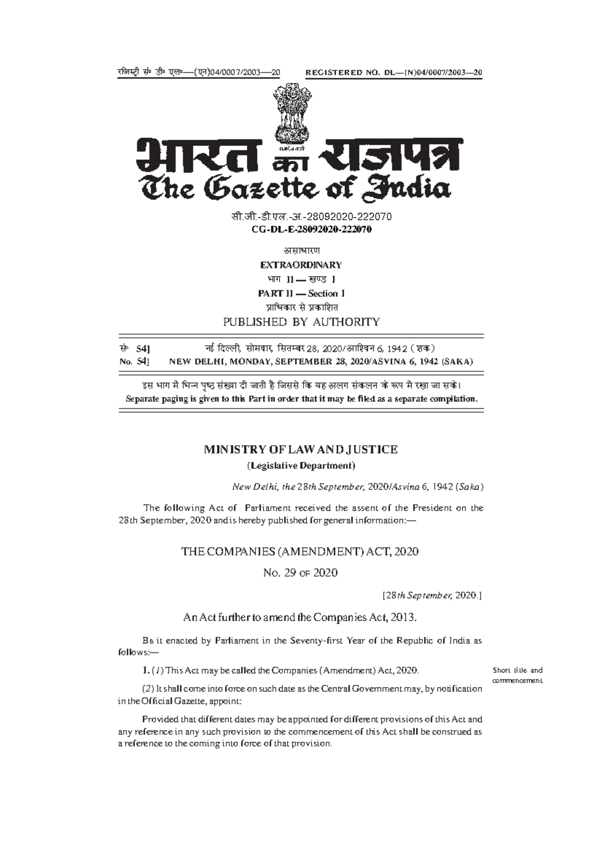 Amendment Act 29092020 - THE COMPANIES (AMENDMENT) ACT, 2020 NO. 29 OF ...