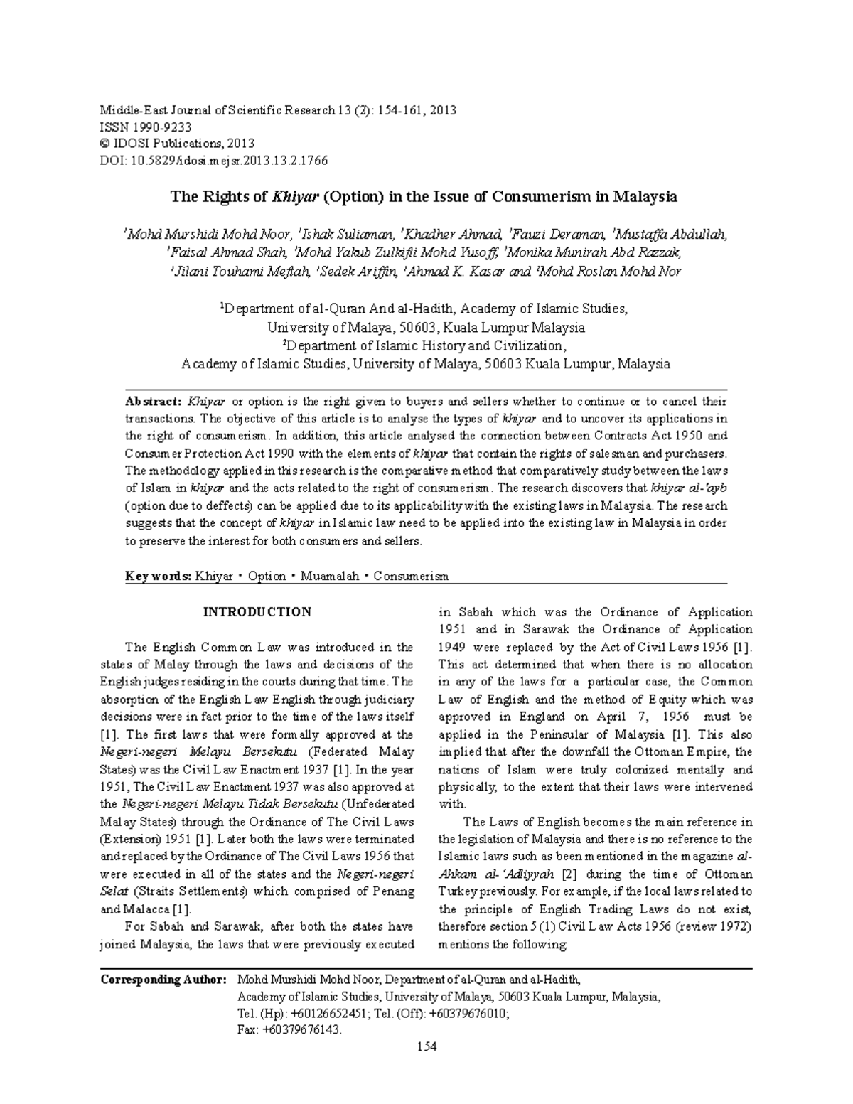 The rights of Khiyar option in the issue - Middle-East Journal of ...