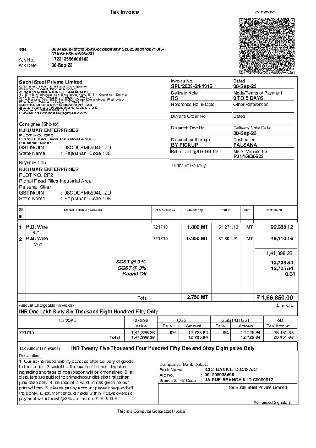 1316 - dgy - Tax Invoice IRN ...