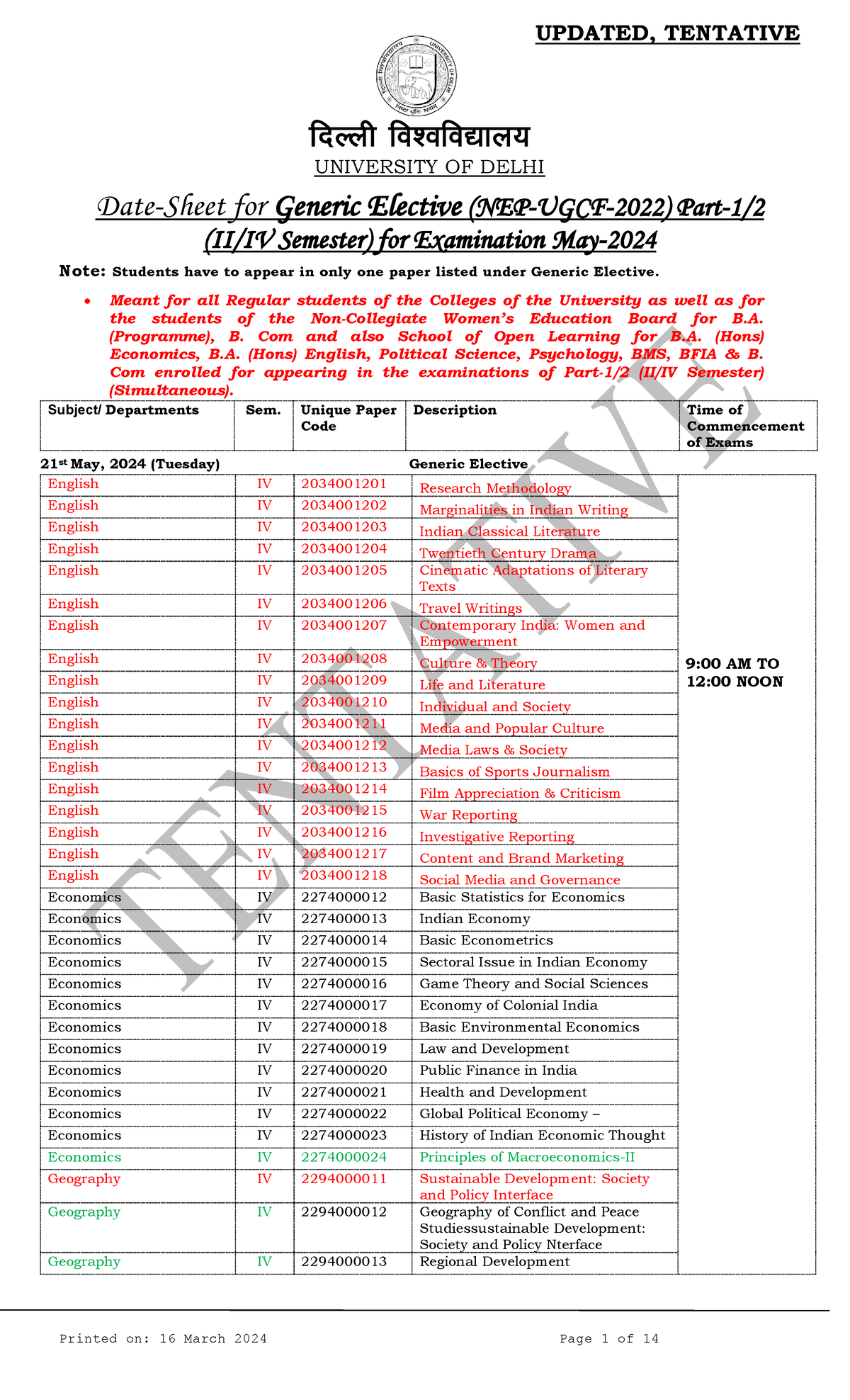 2024 03 16 Date Sheet Generci Elective 23 Sem Updated Tentative