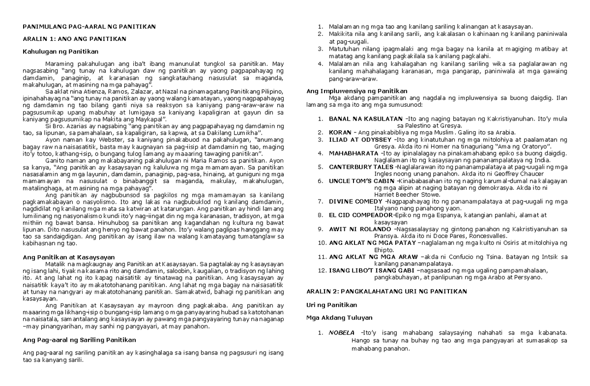 Kabanata-1- Revised - PANITIKAN - PANIMULANG PAG-AARAL NG PANITIKAN ARALIN 1: ANO ANG PANITIKAN ...