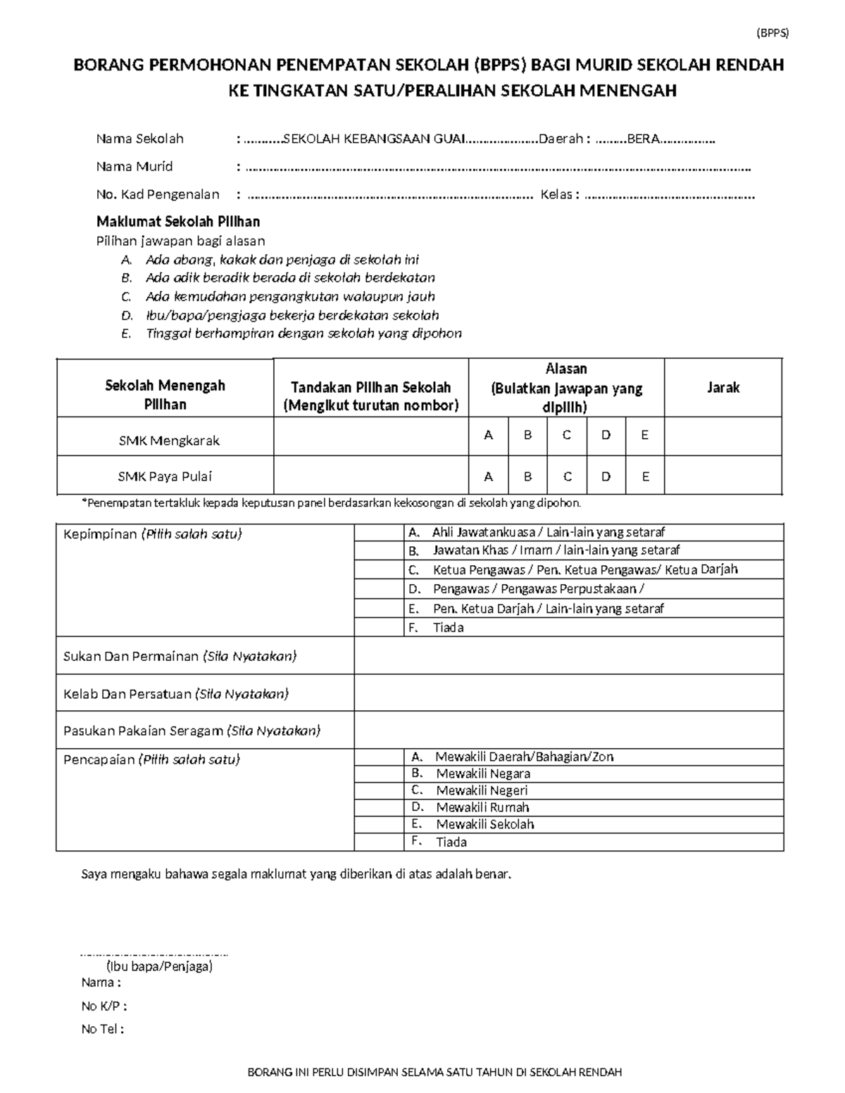 Borang-BPPS - borang permohonan - (BPPS) BORANG PERMOHONAN PENEMPATAN SEKOLAH (BPPS) BAGI MURID ...