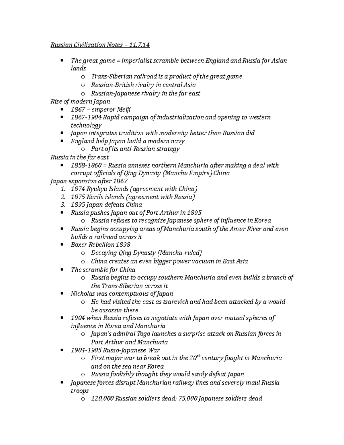 Russian Civ. – 11/7/14 - Russian Civilization Notes – 11. The great ...