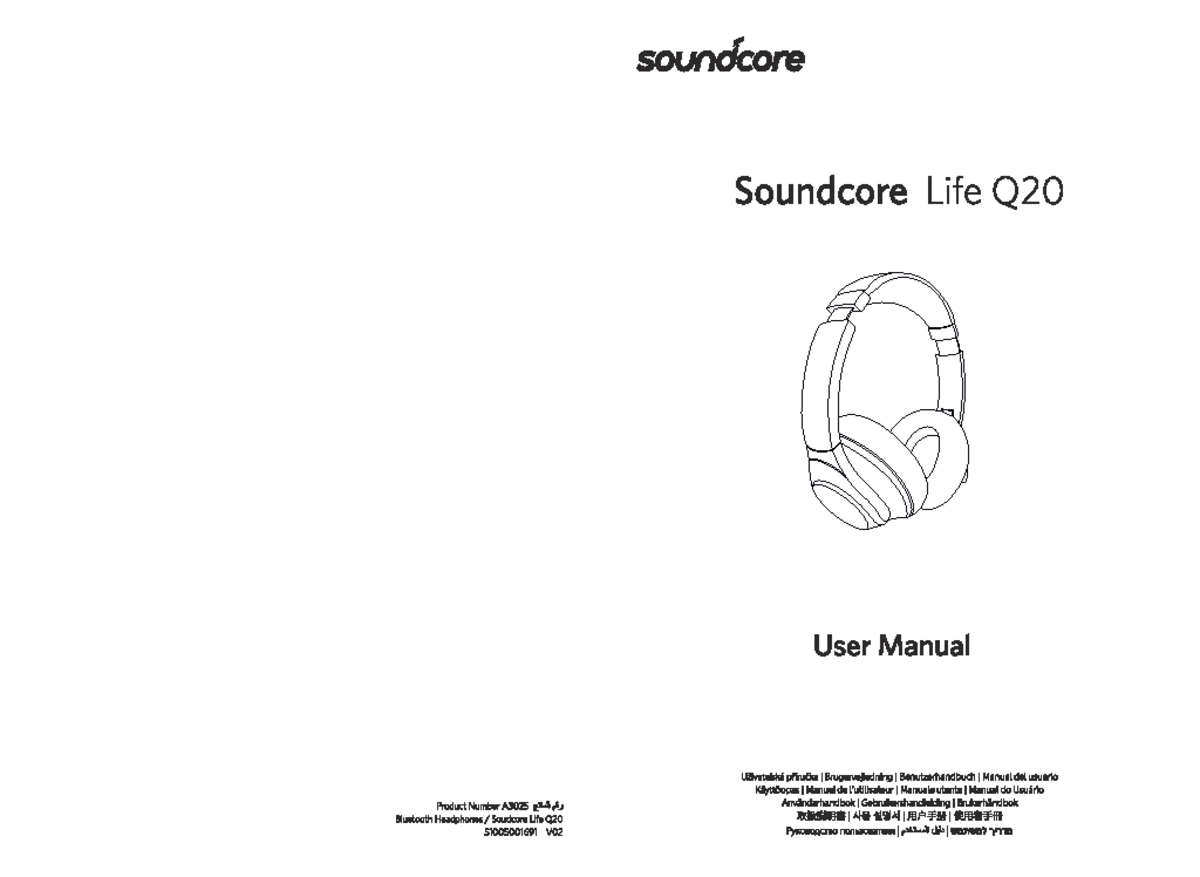 Anker Life Q20 Manual - Management Science - Studocu