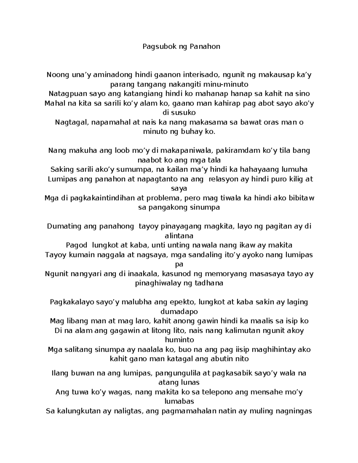TULA-NG- Tulala - Poet in Tagalog - Pagsubok ng Panahon Noong una’y ...