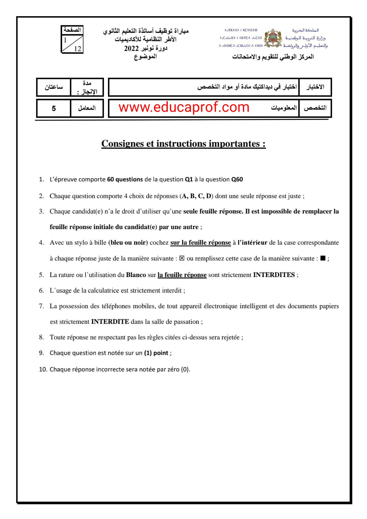 Exam didactique 2022 - Informatique - Studocu