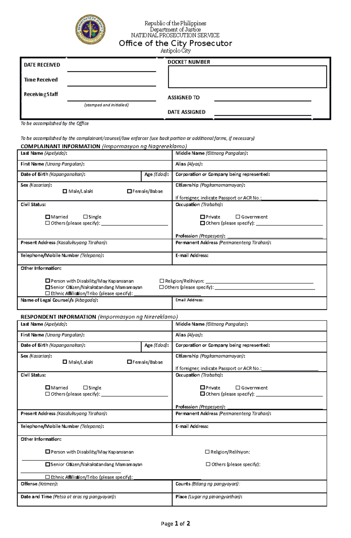 Investigation Data Form - Republic of the Philippines Department of ...