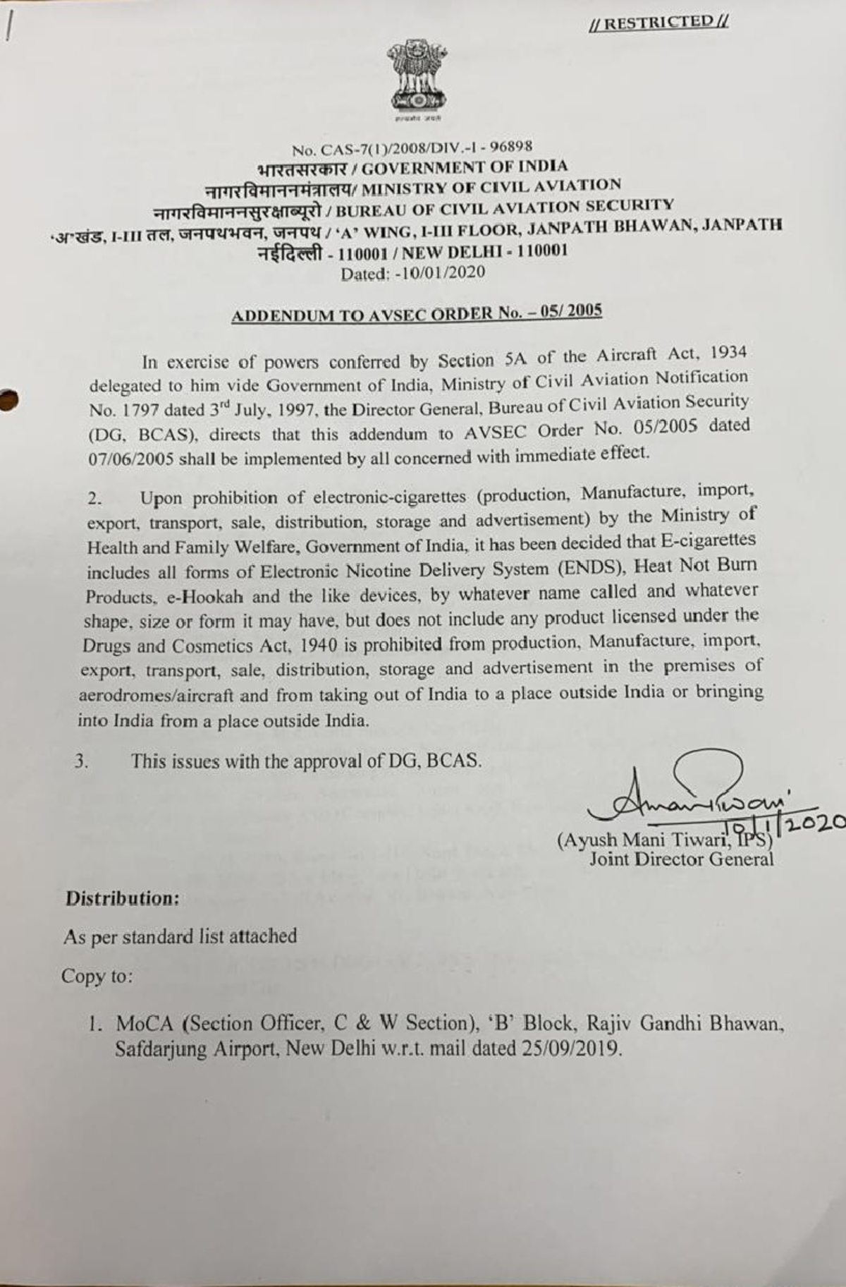 Addendum - Physics - RESTRICTED grants xoa No. 96898 GOVERNMENT OF ...