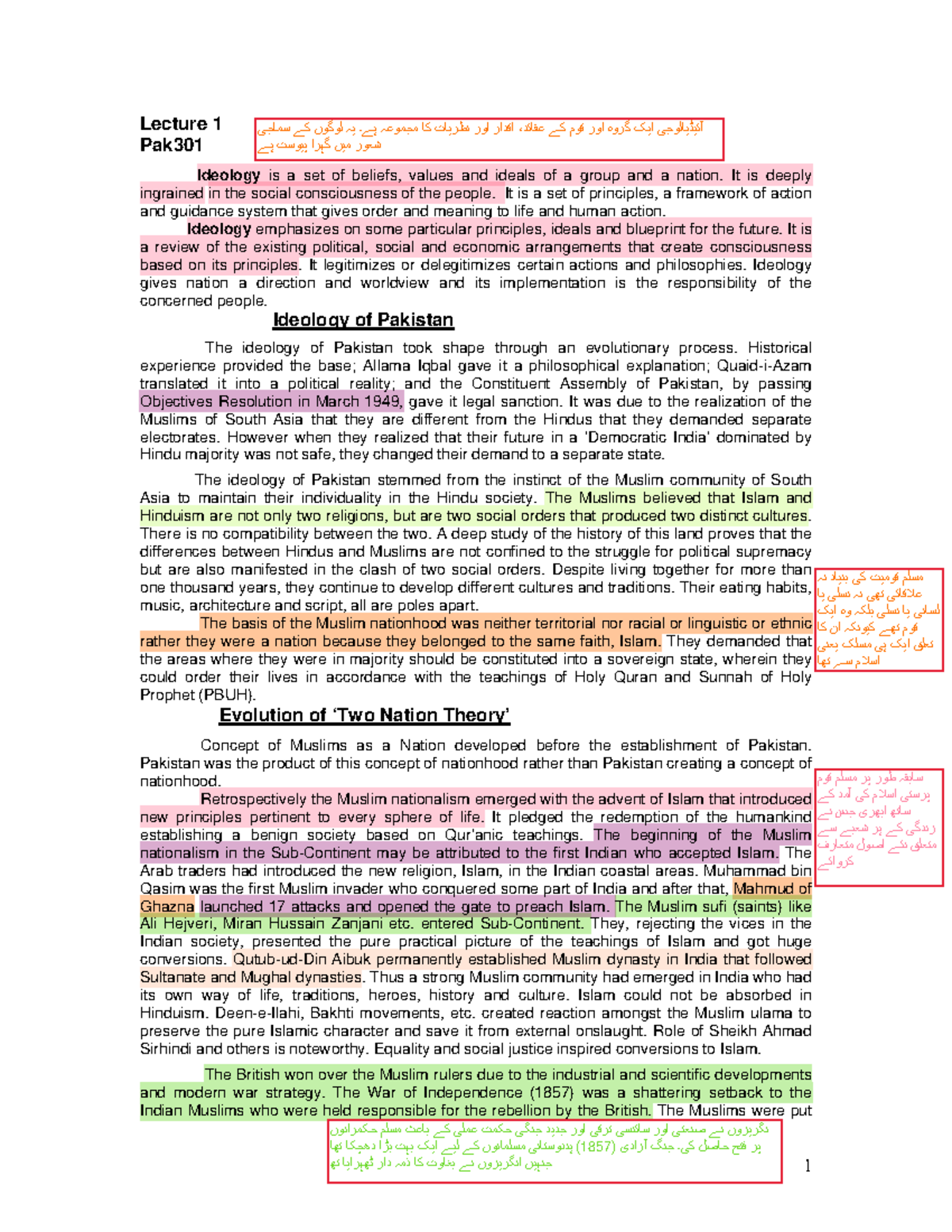 Handouts for Pak301 - Help - Lecture 1 Pak Ideology is a set of beliefs, values and ideals of a ...
