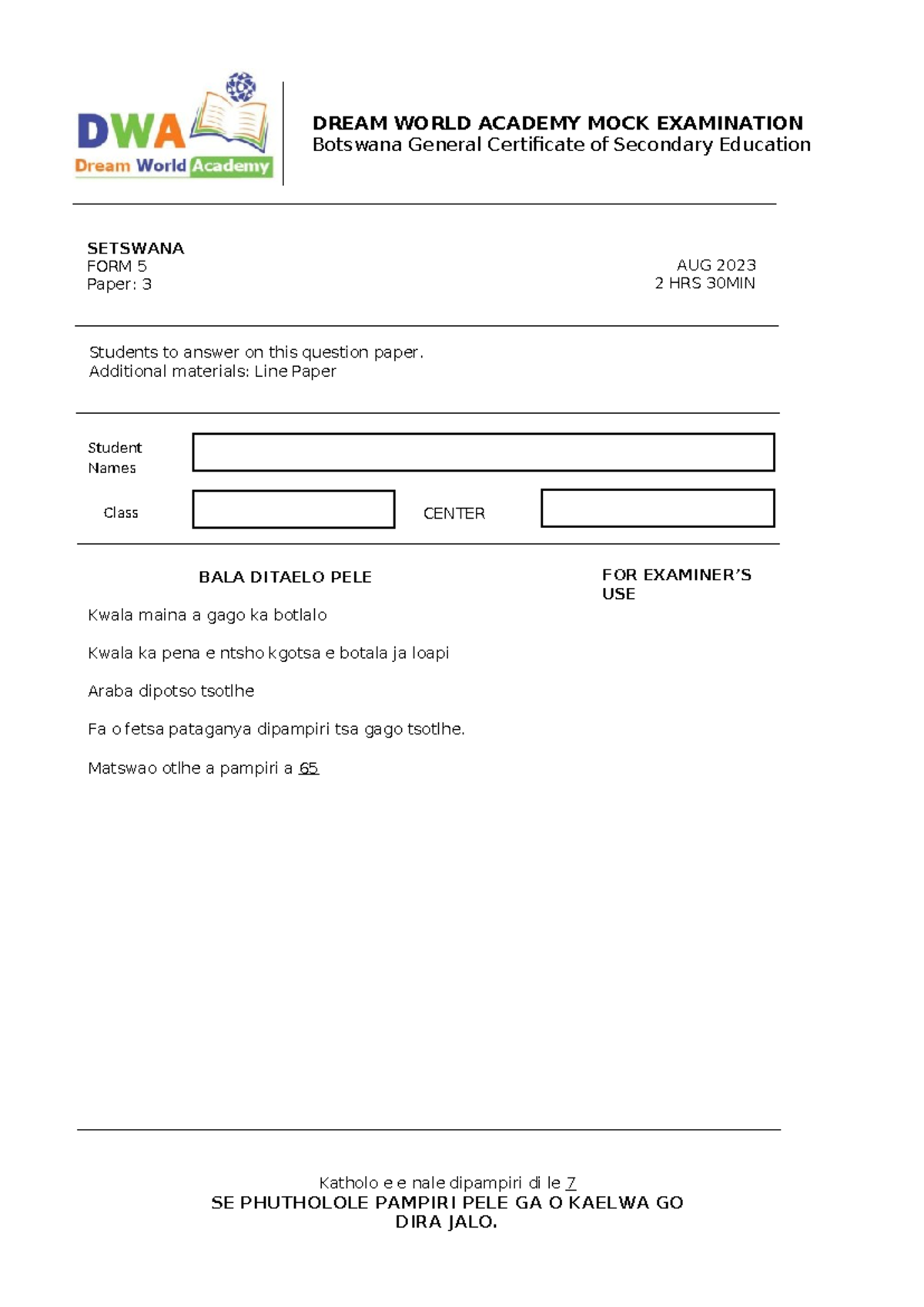 Setswana FORM 5 Paper 3 - SETSWANA FORM 5 Paper: 3 AUG 2023 2 HRS 30MIN ...