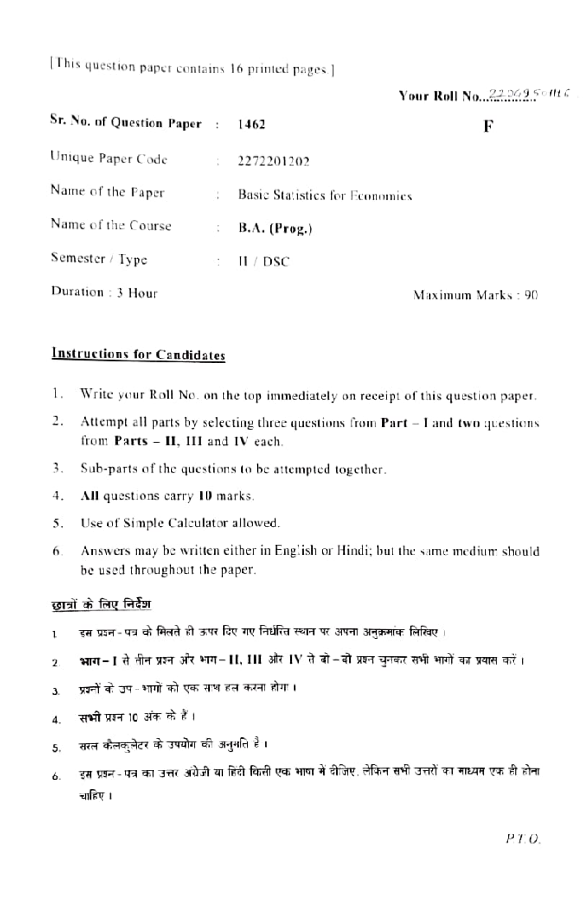 Basic Statistics - Studocu