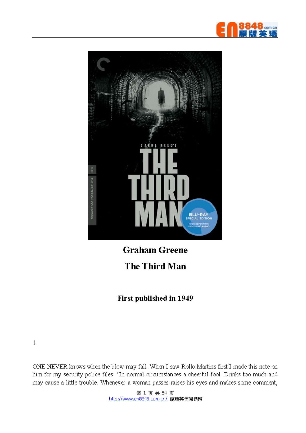 Escrito detallado y sintético de la novela - Graham Greene The Third ...