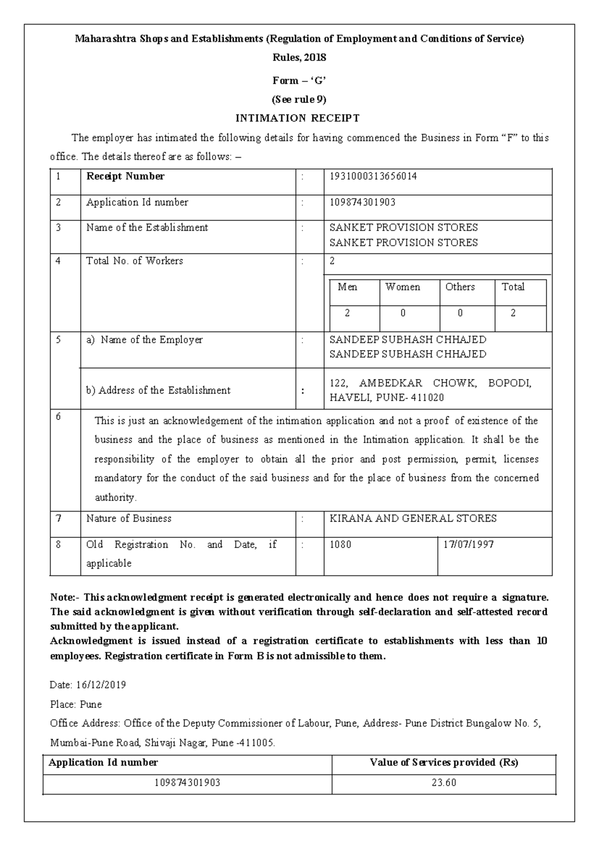 Maharashtra Shop Act Form G - Maharashtra Shops and Establishments (Regulation of Employment and ...